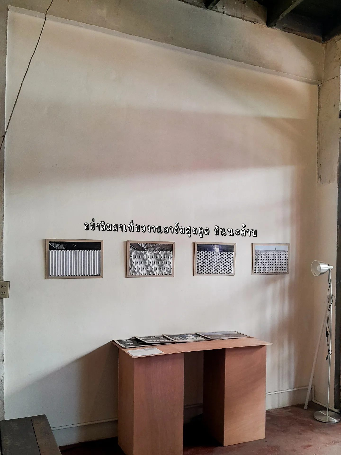 Lou Hieb Seng โล้วเฮียบเส็ง BKKDW2024💫💐 | แกลเลอรีที่โพสต์โดย Tunk | Lemon8