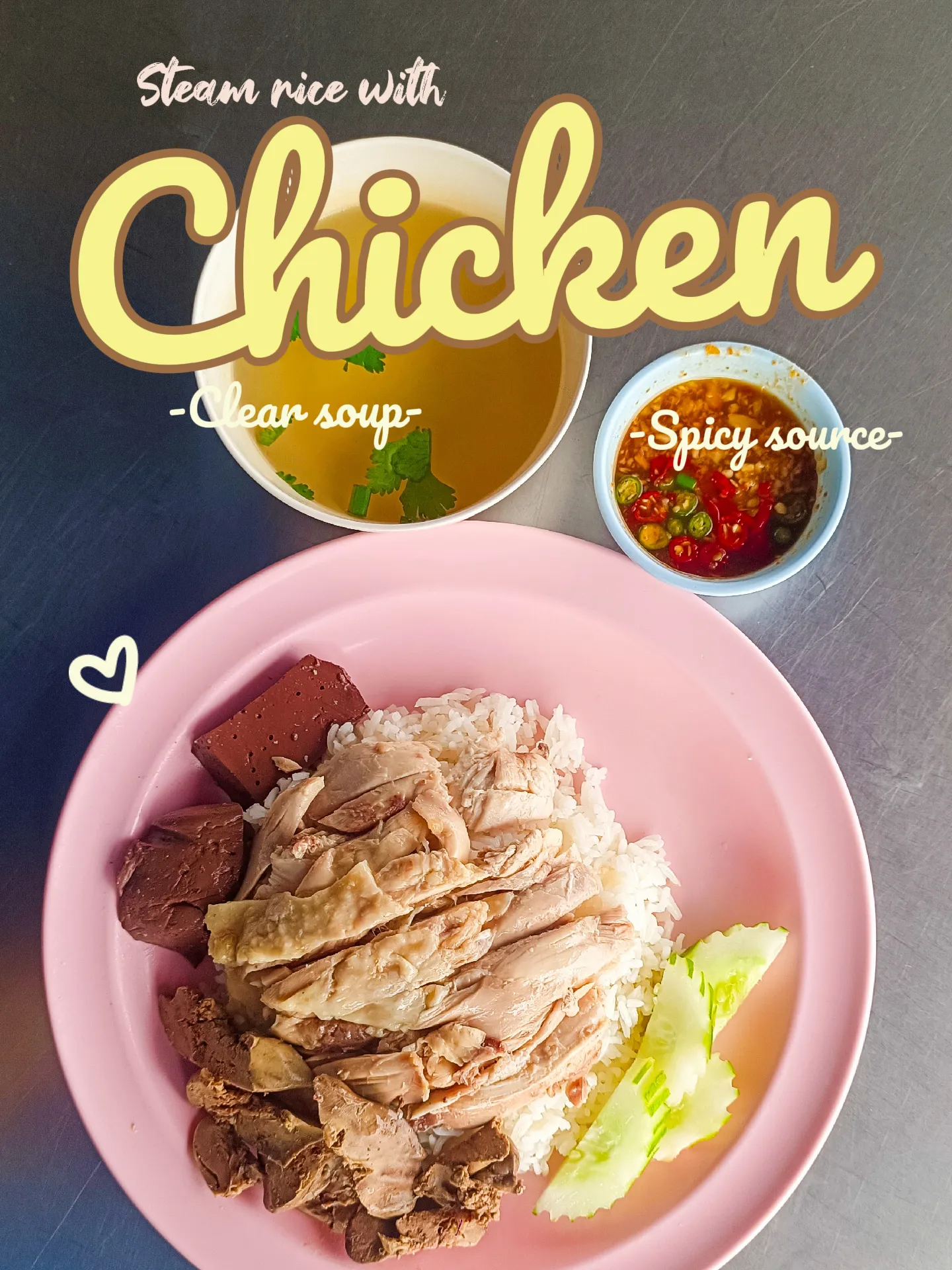 แจกพิกัดร้านข้าวมันไก่รสเด็ด!!🍗🍗 | แกลเลอรีที่โพสต์โดย พี่อ๋อยด๋อย | Lemon8