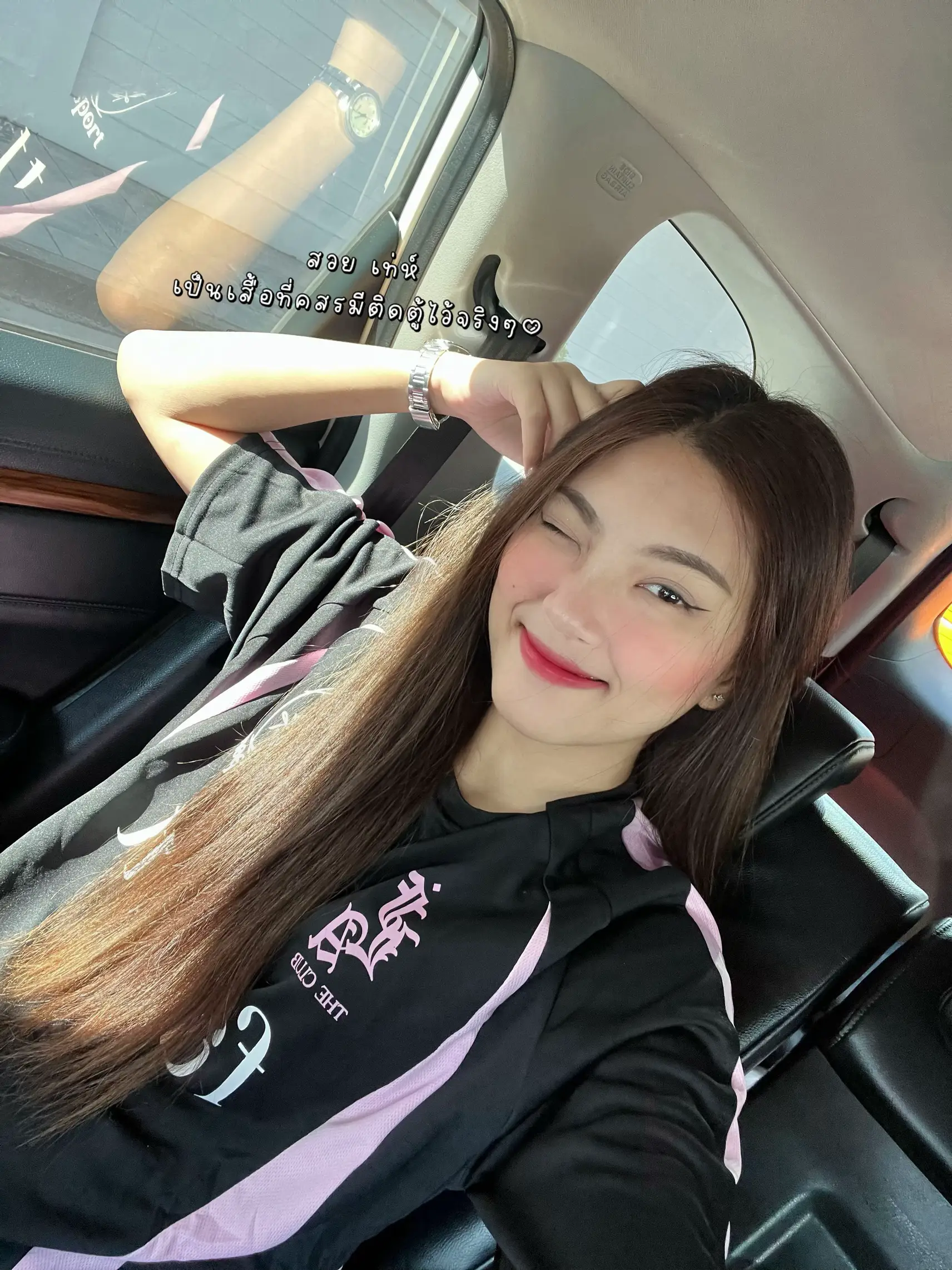 ริวิวเสื้อ oversized fallet tag: scurptor💖 | แกลเลอรีที่โพสต์โดย - tt ...