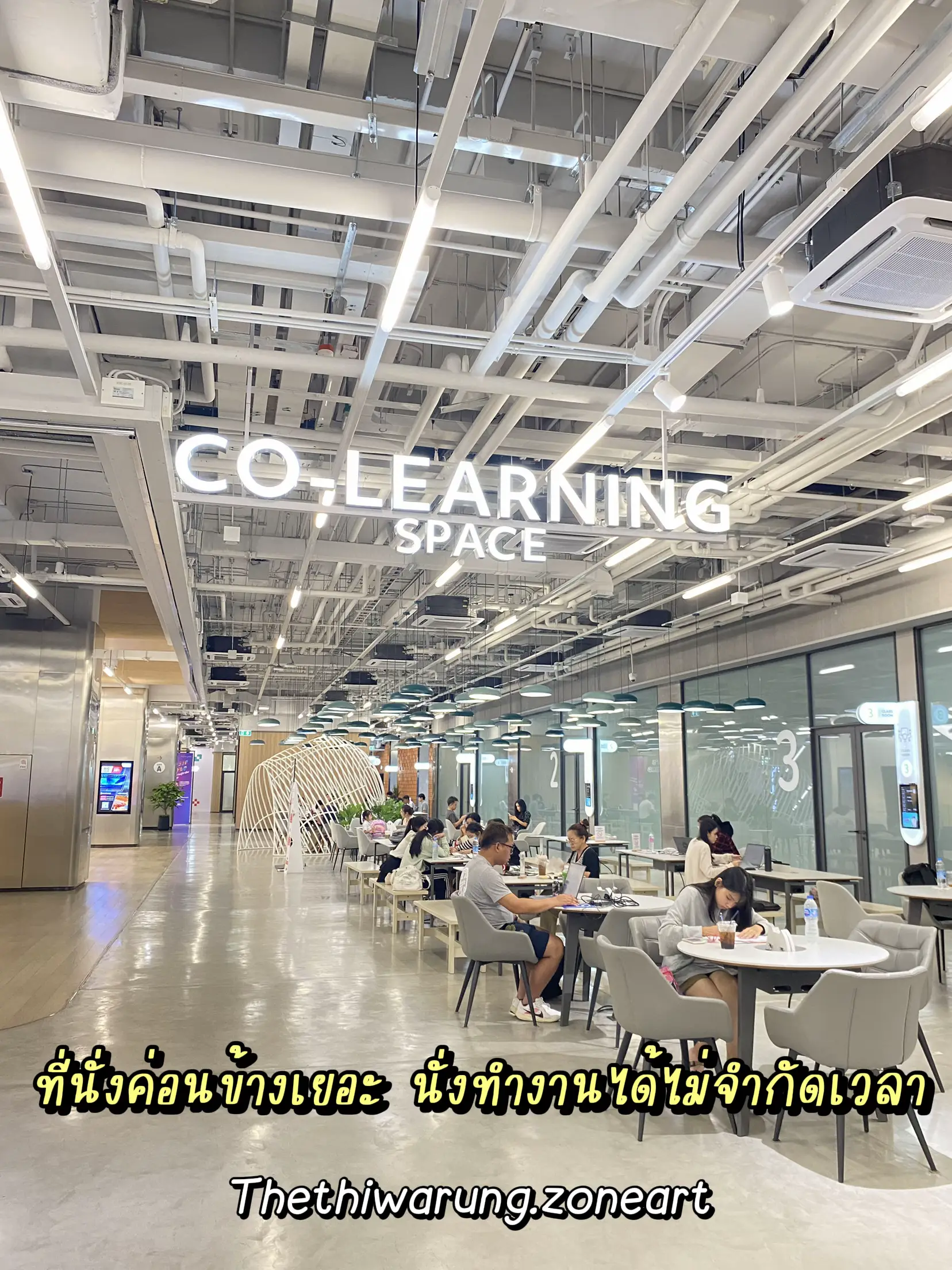 📍🍋พิกัดลับ co-learning space นั่งฟรี Bts ปุณณวิถี ‼️ | แกลเลอรีที่โพสต์โดย thethiwarung | Lemon8