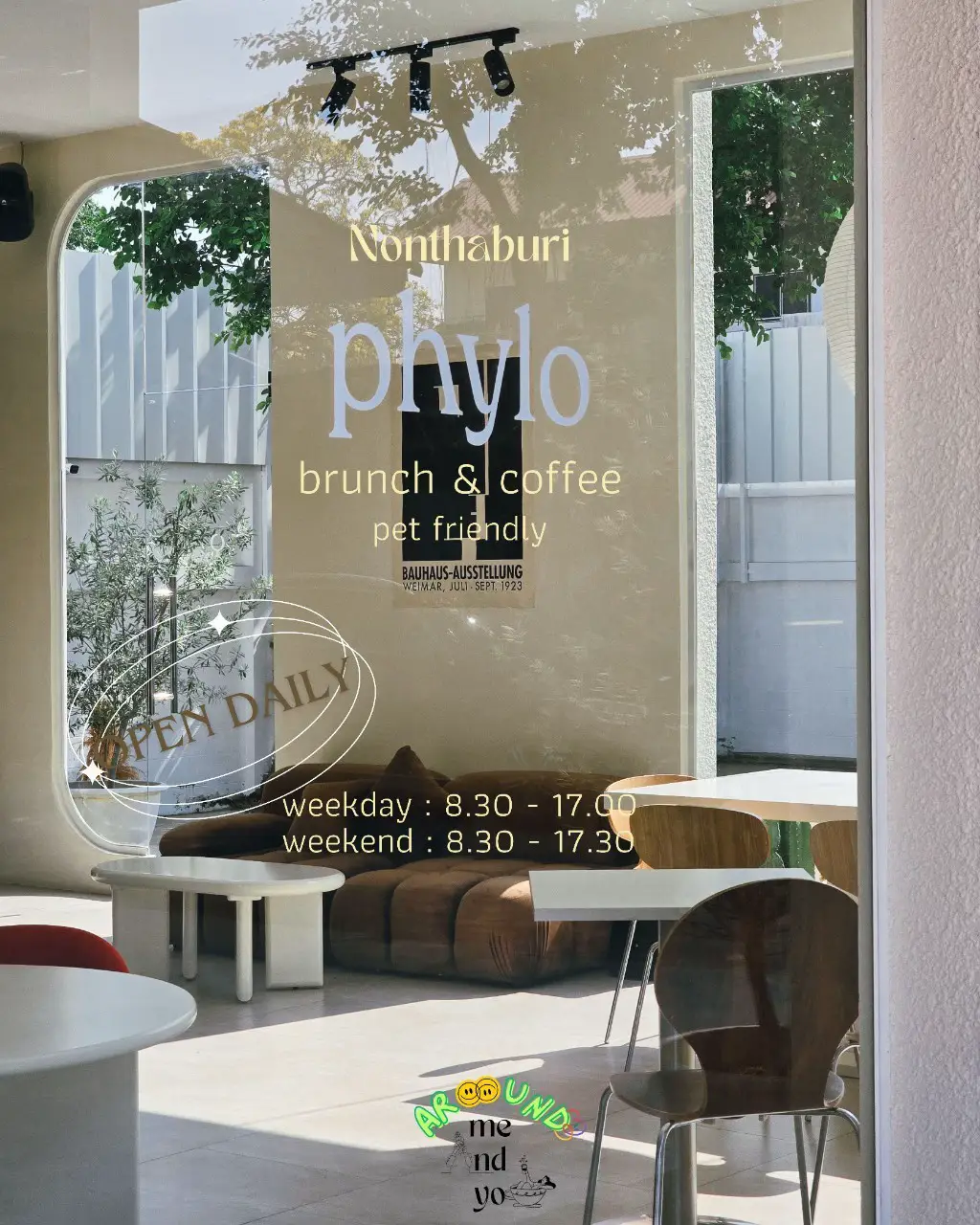 phylo 🌿 คาเฟ่ที่ไม่ได้มีดีแค่แสงสวย เปิดใหม่ย่านราชพฤกษ์ | แกลเลอรีที่โพสต์โดย Aroundmeandyou ...