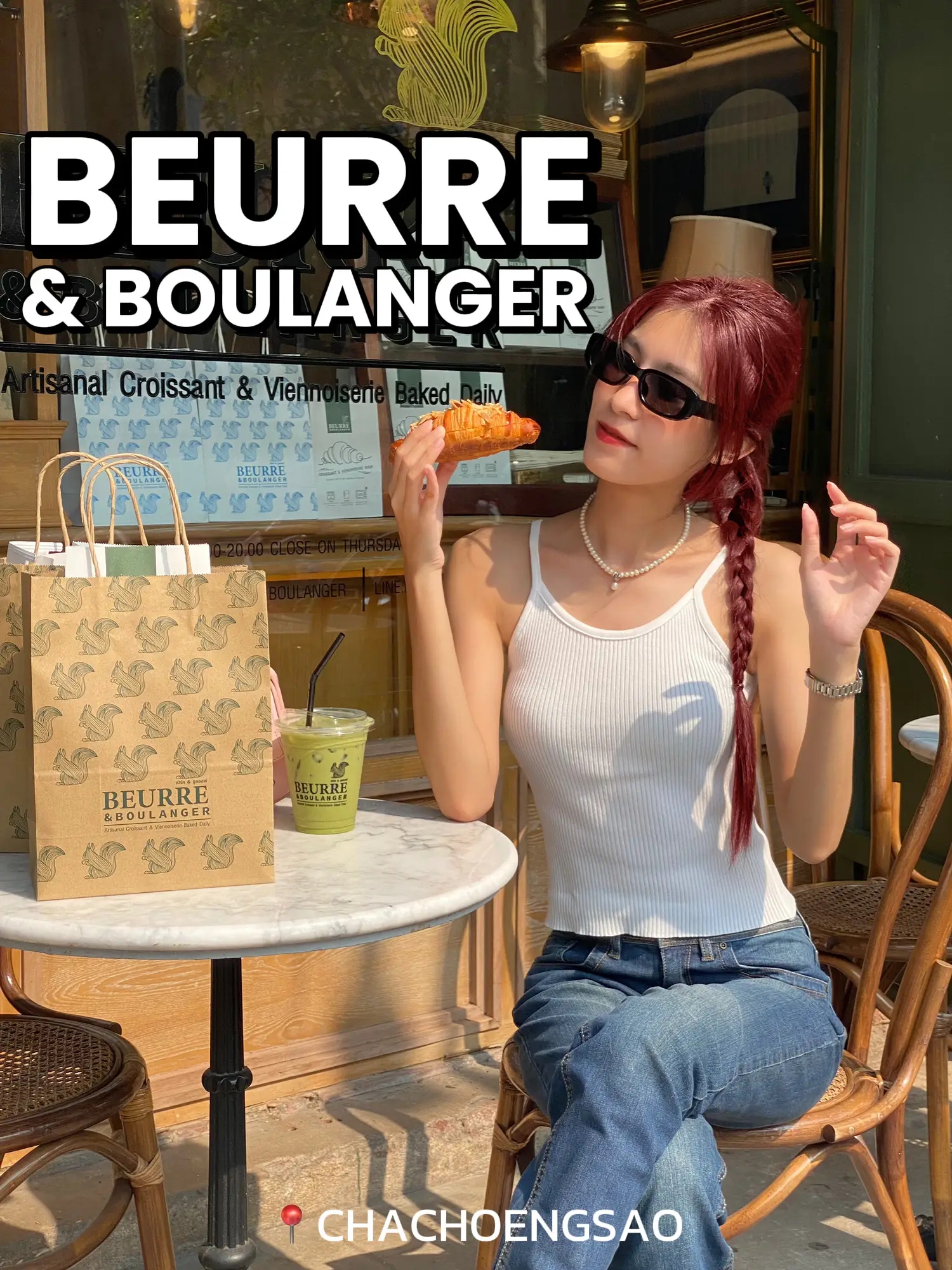 BEURRE & BOULANGER - เบิร์คแอนด์บูลองเช่ | แกลเลอรีที่โพสต์โดย pareem💖 ...