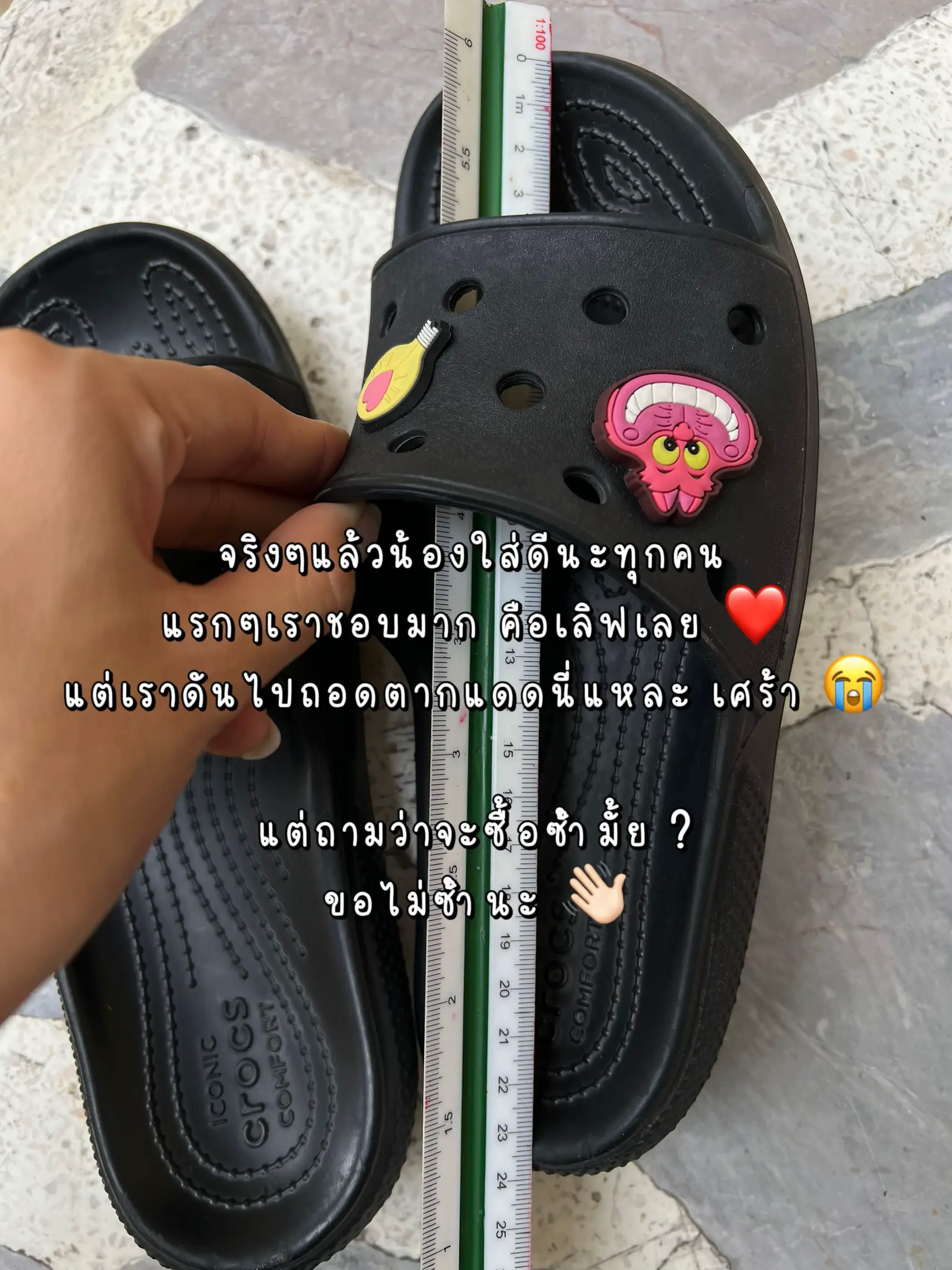 รองเท้าหด | Classic Crocs Slide | แกลเลอรีที่โพสต์โดย เจ้าโอ้นโต้นน🐙 ...
