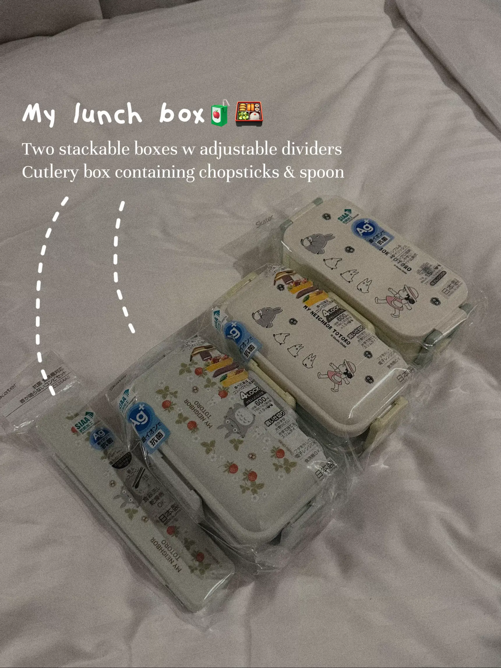 My experience as a student packing my own lunch😼🍱‼️ | Gallery posted by ...
