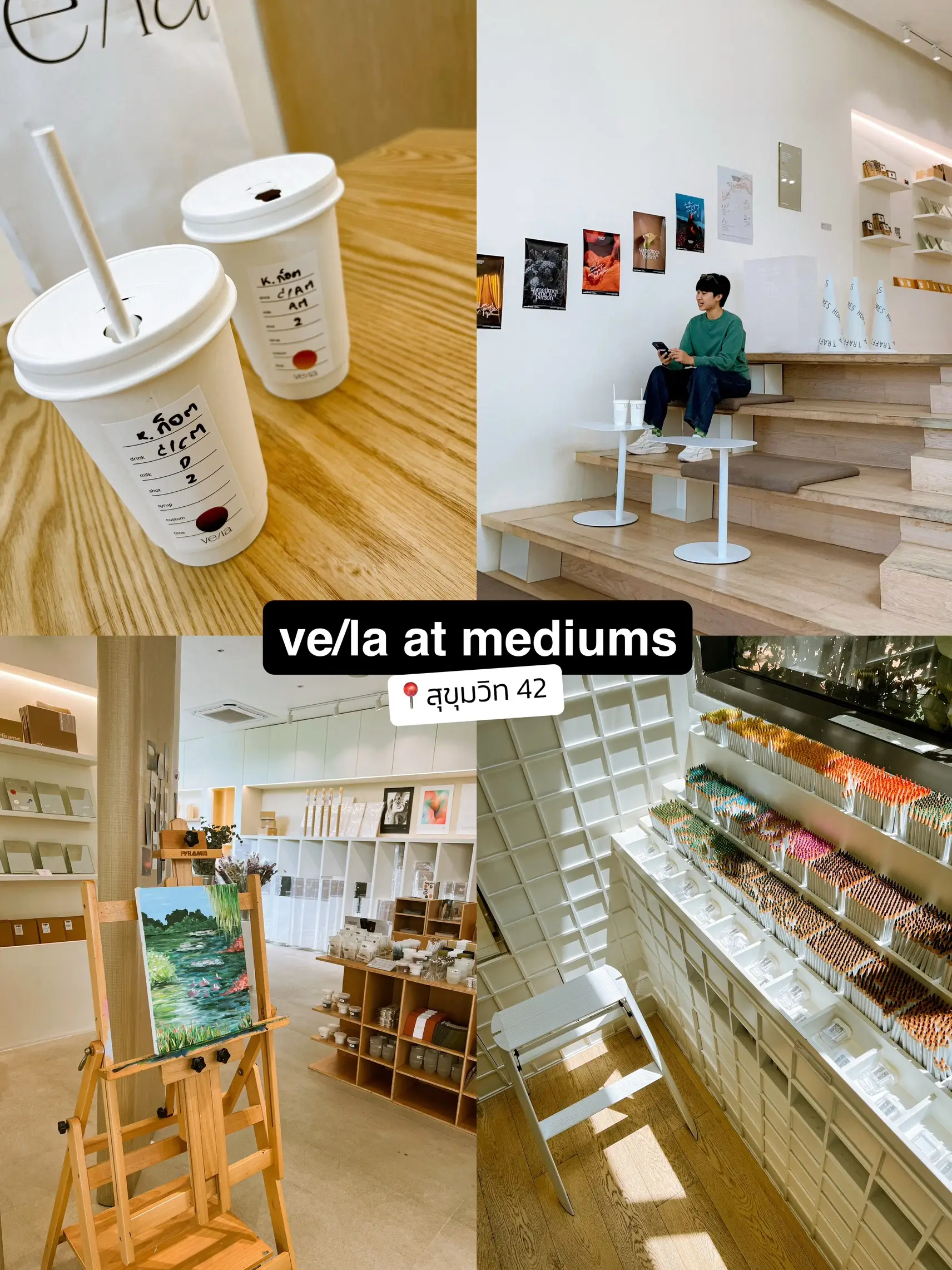 รวมร้านกาแฟ โซนสุขุมวิท | แกลเลอรีที่โพสต์โดย Gotchi | Lemon8