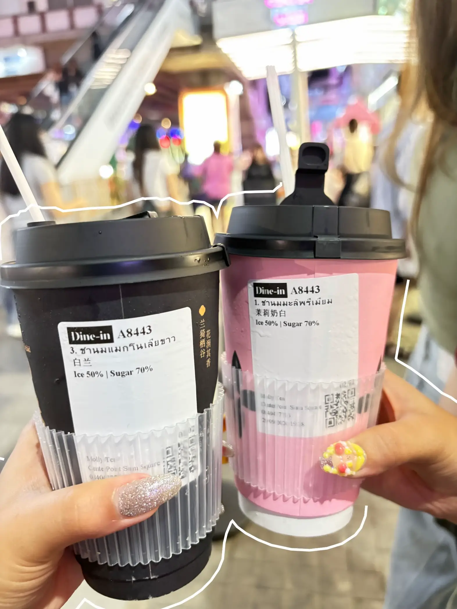 Molly Tea (CenterPoint Siam Square) | แกลเลอรีที่โพสต์โดย Jazz💃 | Lemon8