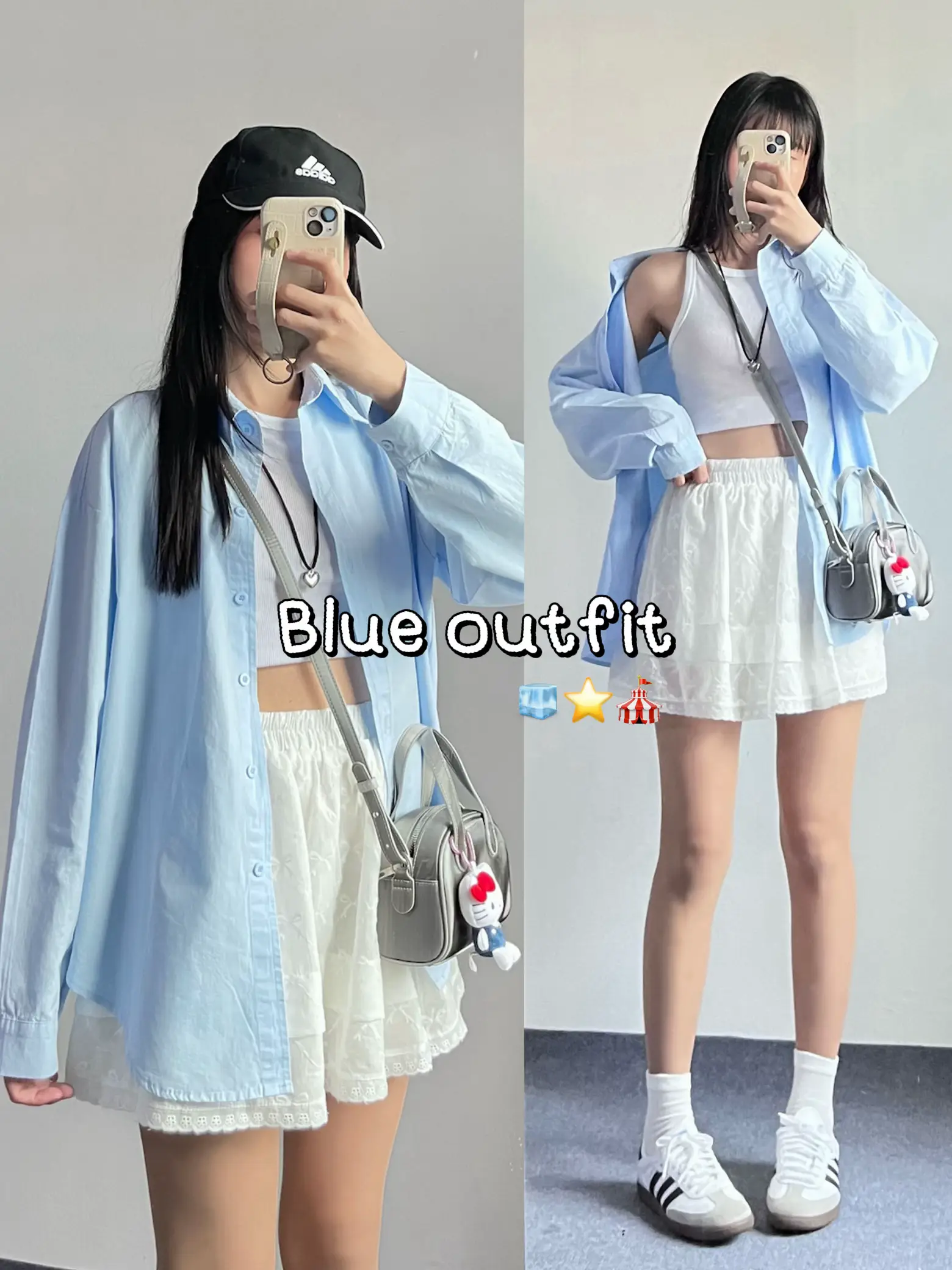Blue look | ไอเดียแต่งตัวไปคอนเสิร์ตน้องดรีม (day 1) ⭐️ | แกลเลอรีที่ ...