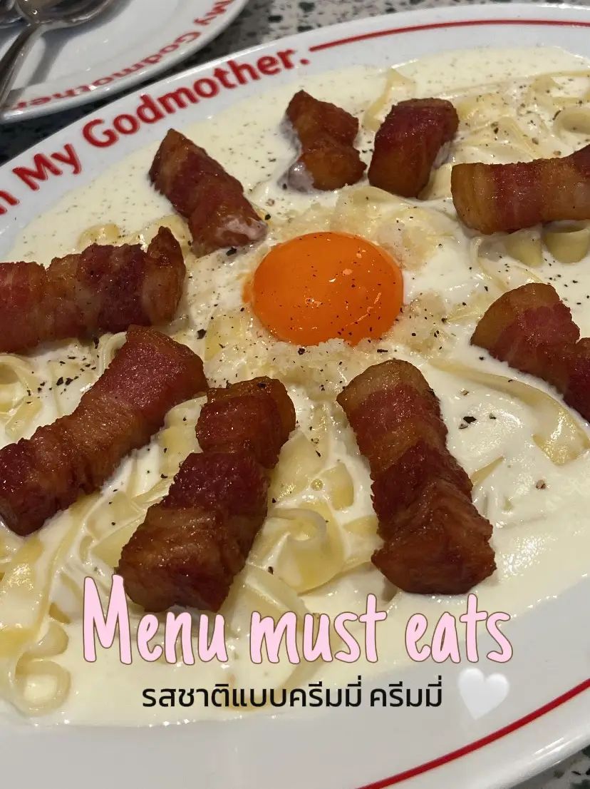 อร่อยไม่ผิดหวัง ถ้าชอบแบบครีมมี่ Oh My Godmother | แกลเลอรีที่โพสต์โดย Panis Panis 5️⃣5️⃣ | Lemon8