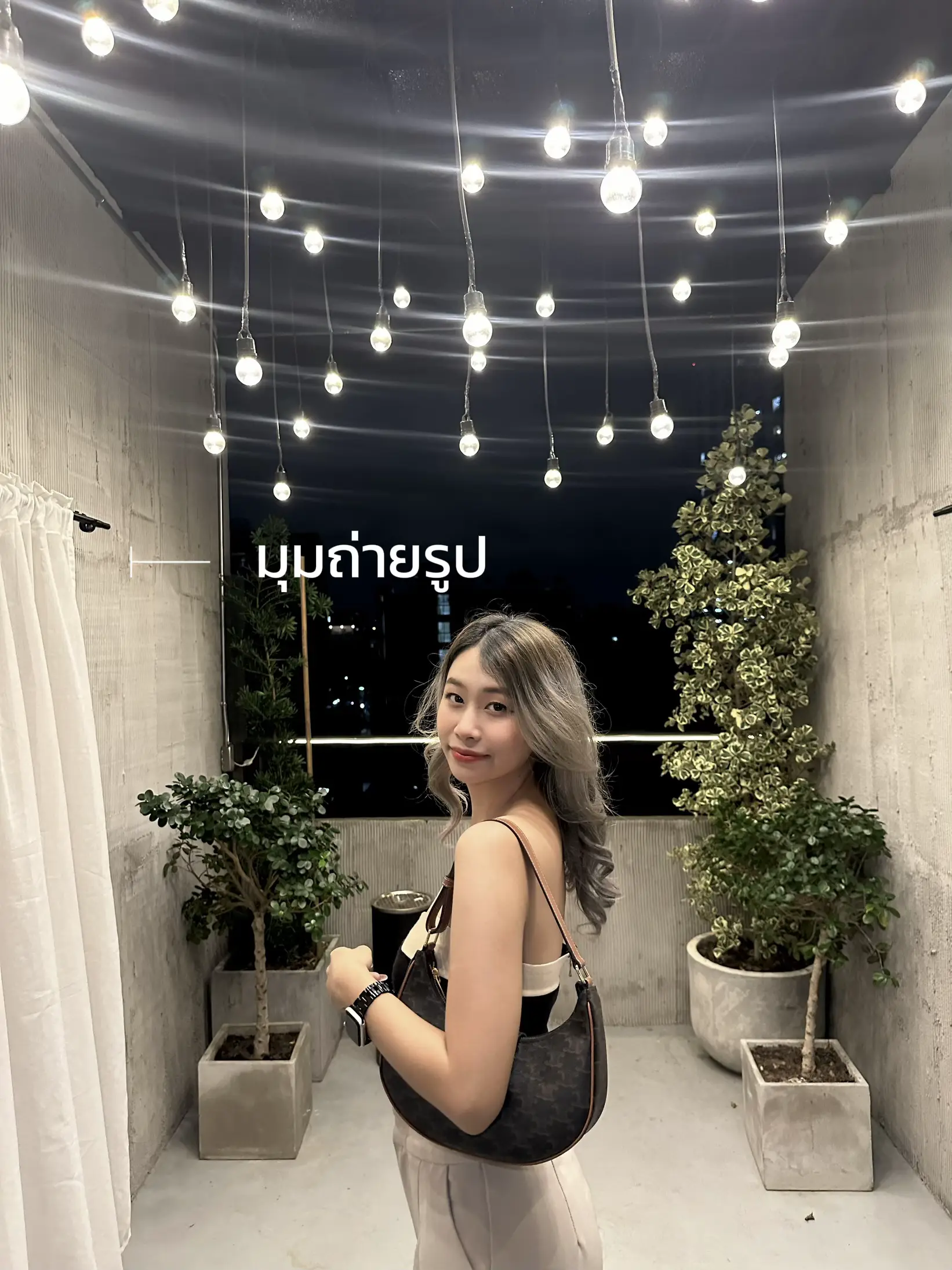 ร้าน betterween rooftop ติด BTS พญาไท วิวดีมาก 🫶 | แกลเลอรีที่โพสต์โดย ...