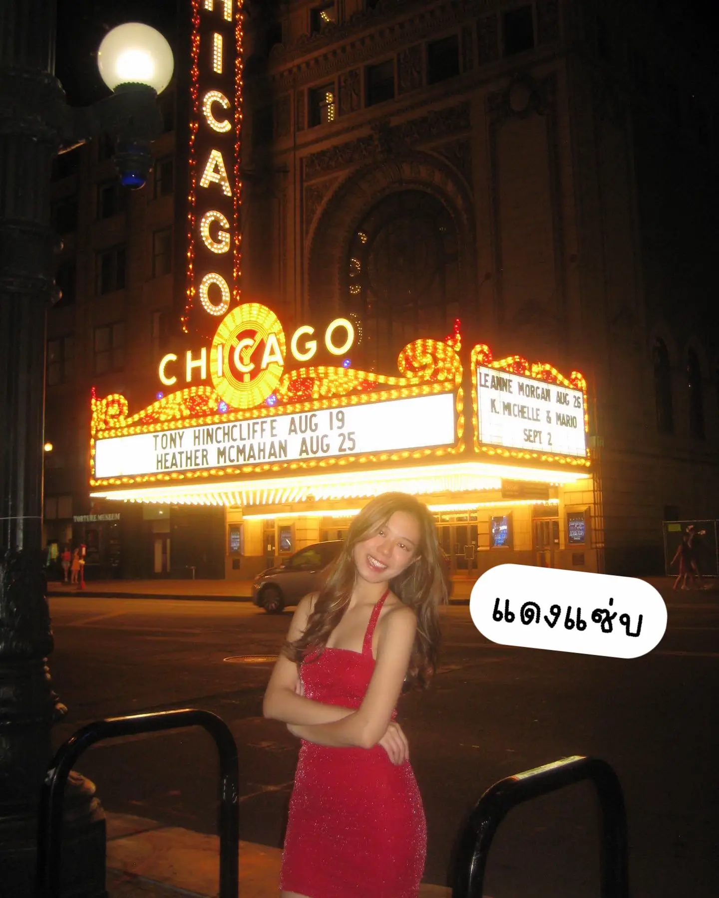 OOTD red outfit ต้อนรับ Christmas ♥️ | แกลเลอรีที่โพสต์โดย 蜜🌷 | Lemon8