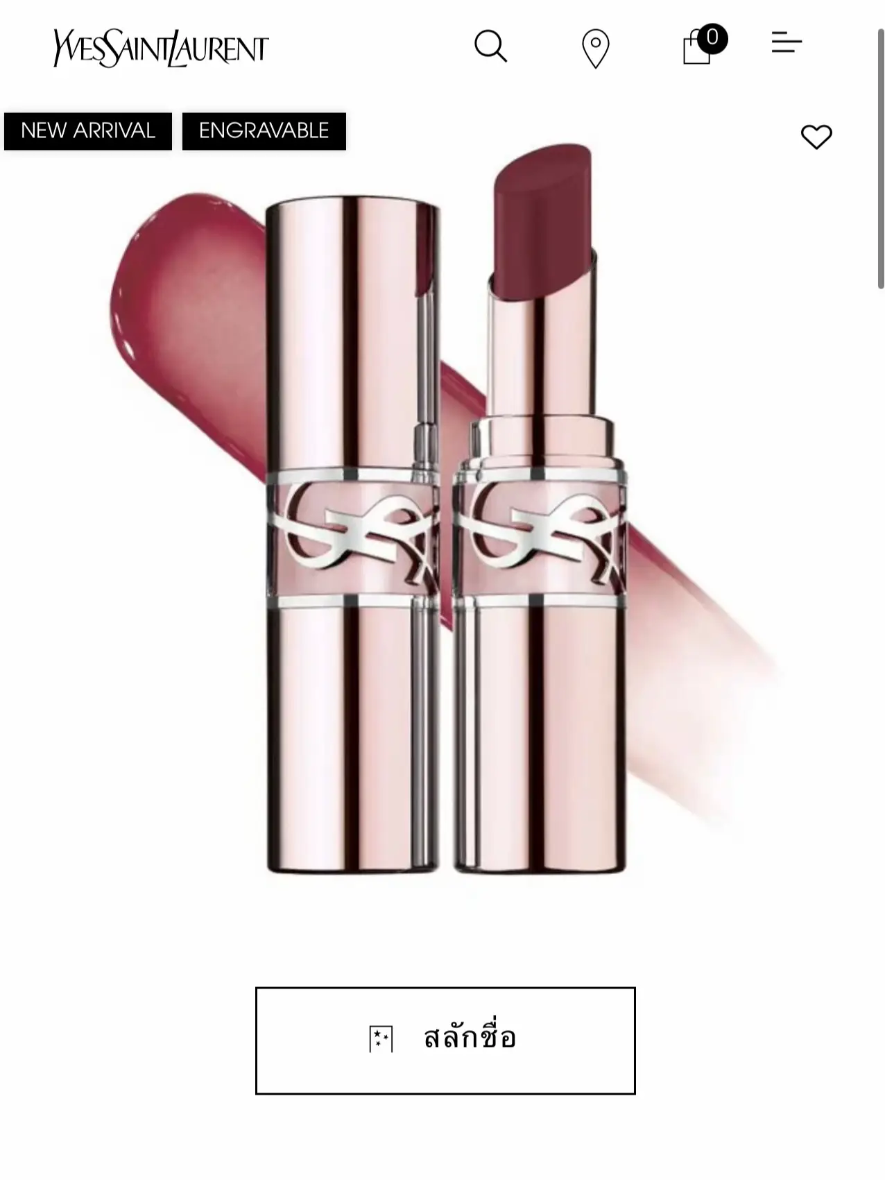 ysl loveshine candy glow 5b | แกลเลอรีที่โพสต์โดย Napapach | Lemon8