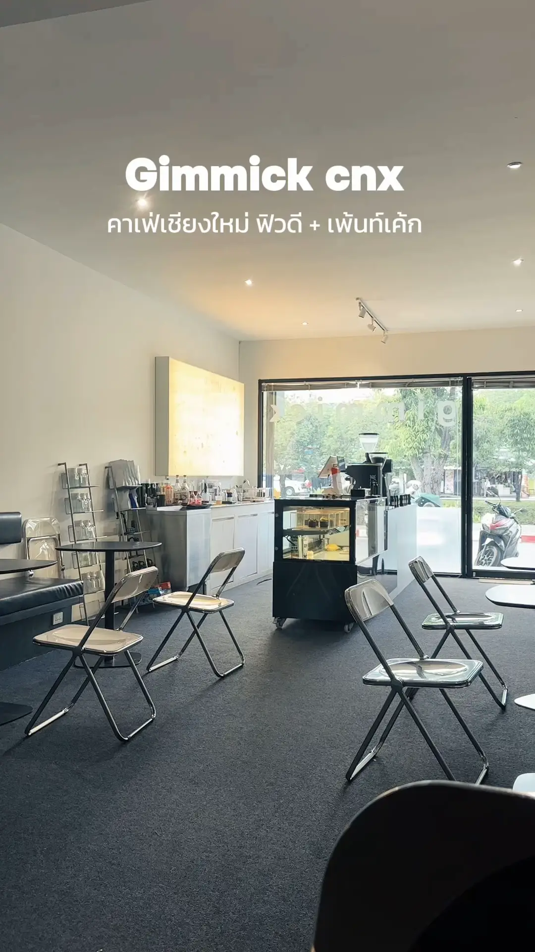 คาเฟ่เพ้นท์เค้กเชียงใหม่ 𝐆𝐢𝐦𝐦𝐢𝐜𝐤 𝐜𝐧𝐱 🎀 | วิดีโอที่เผยแพร่โดย PI NK | Lemon8