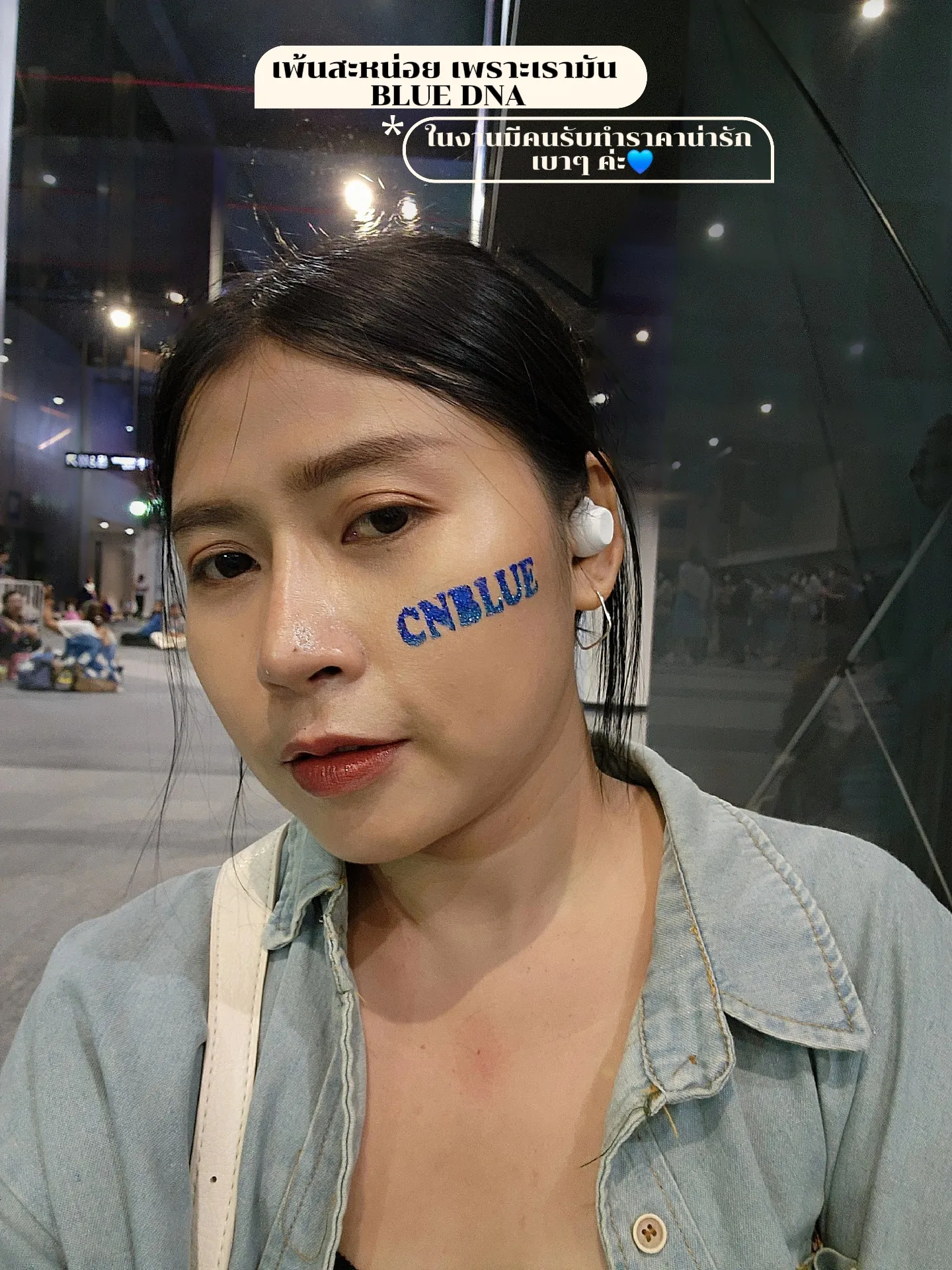 รีวิวโซนคอนเสิร์ต Union Hall - การค้นหาใน Lemon8