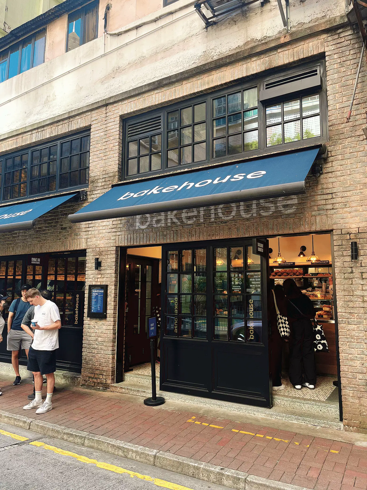 ขนมร้าน Bakehouse | 2025 ประสบการณ์ผู้ใช้จริงบน Lemon8