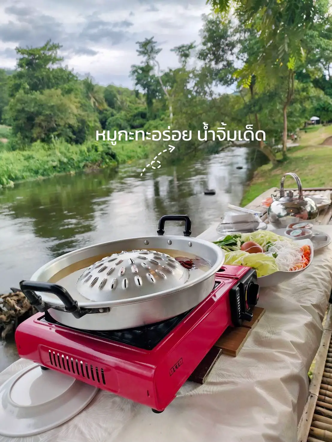 🌱🌻รีวิวที่พัก แก่งกระจาน เพชรบุรี ใครสายถ่ายรูปแนะนำ | แกลเลอรีที่โพสต์โดย Ticha.iris | Lemon8