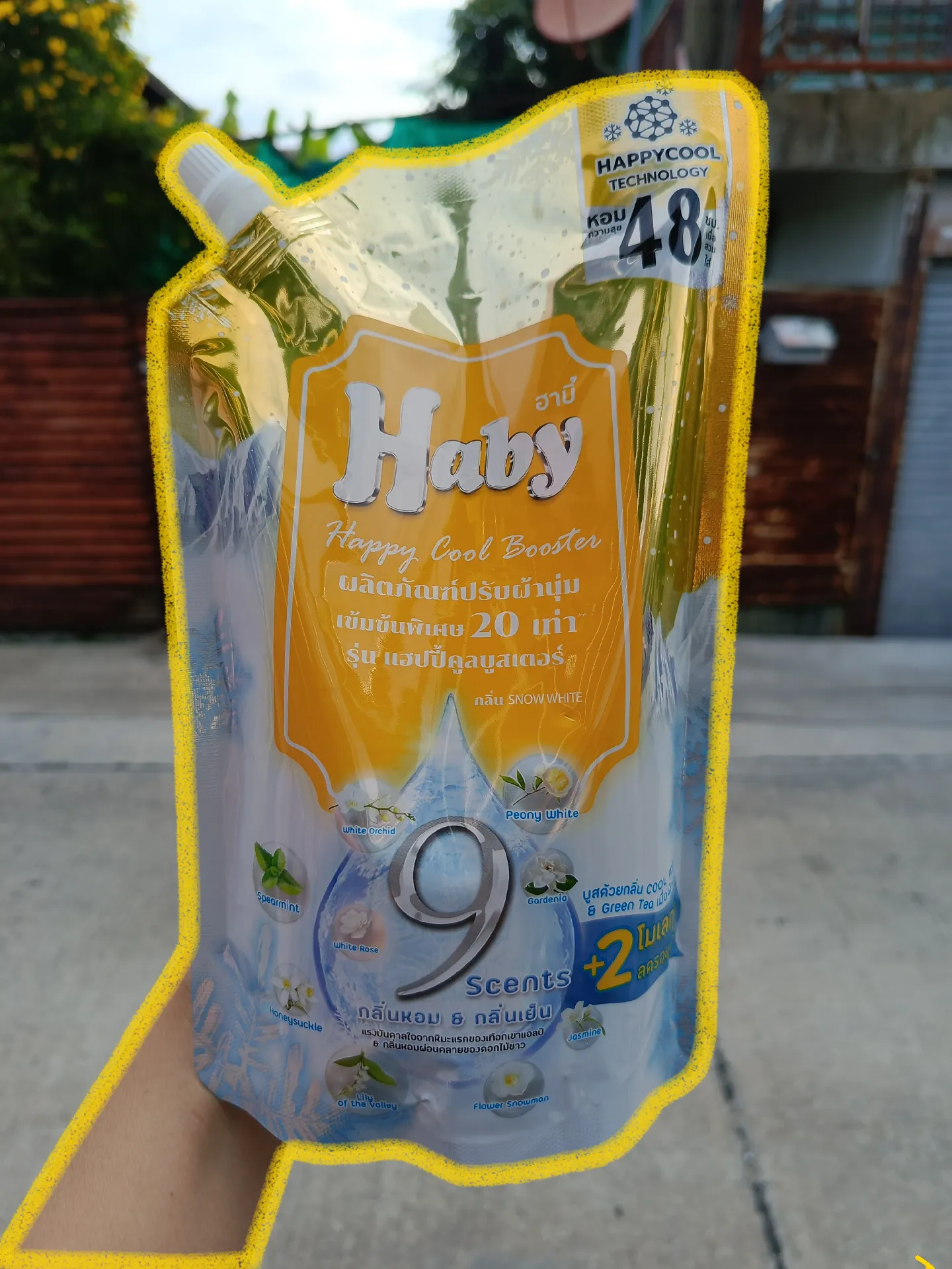 โปรน้ำยาปรับผ้าที่Cj | แกลเลอรีที่โพสต์โดย รีวิวby.pack | Lemon8