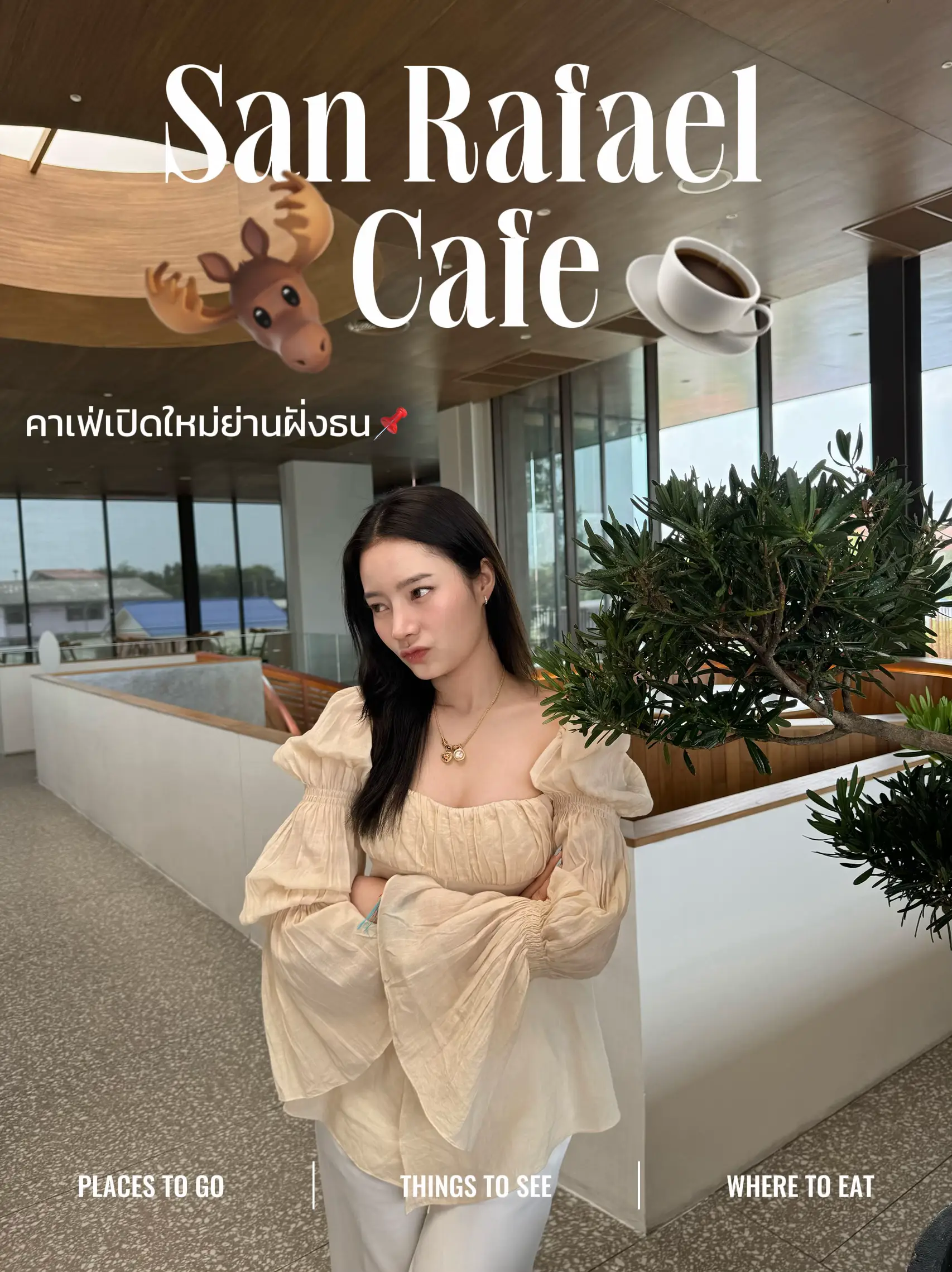 คาเฟ่สุดอลังย่านฝั่งธนฯ🥐🫎 | แกลเลอรีที่โพสต์โดย Busaraptc | Lemon8