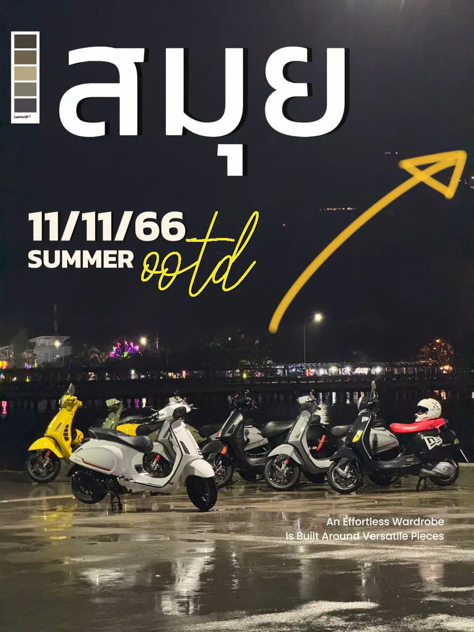 สมุย | แกลเลอรีที่โพสต์โดย Thanakrit Nan | Lemon8