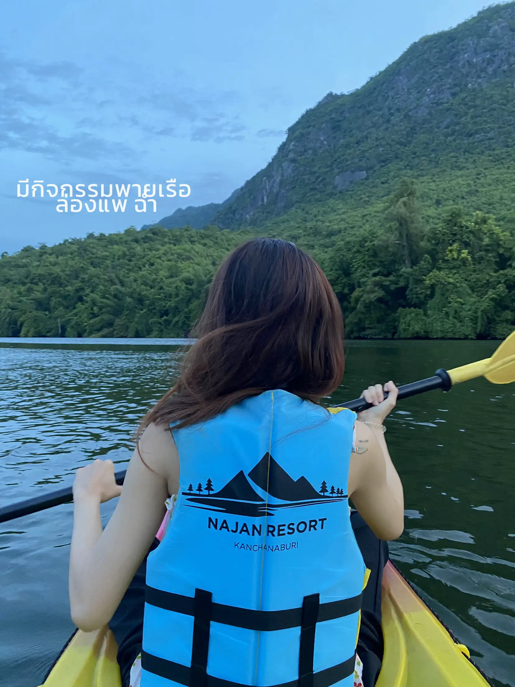 KANJANABURI 2วัน1คืน🫶🏼🍅🐶 | แกลเลอรีที่โพสต์โดย NooLek Chicagog | Lemon8