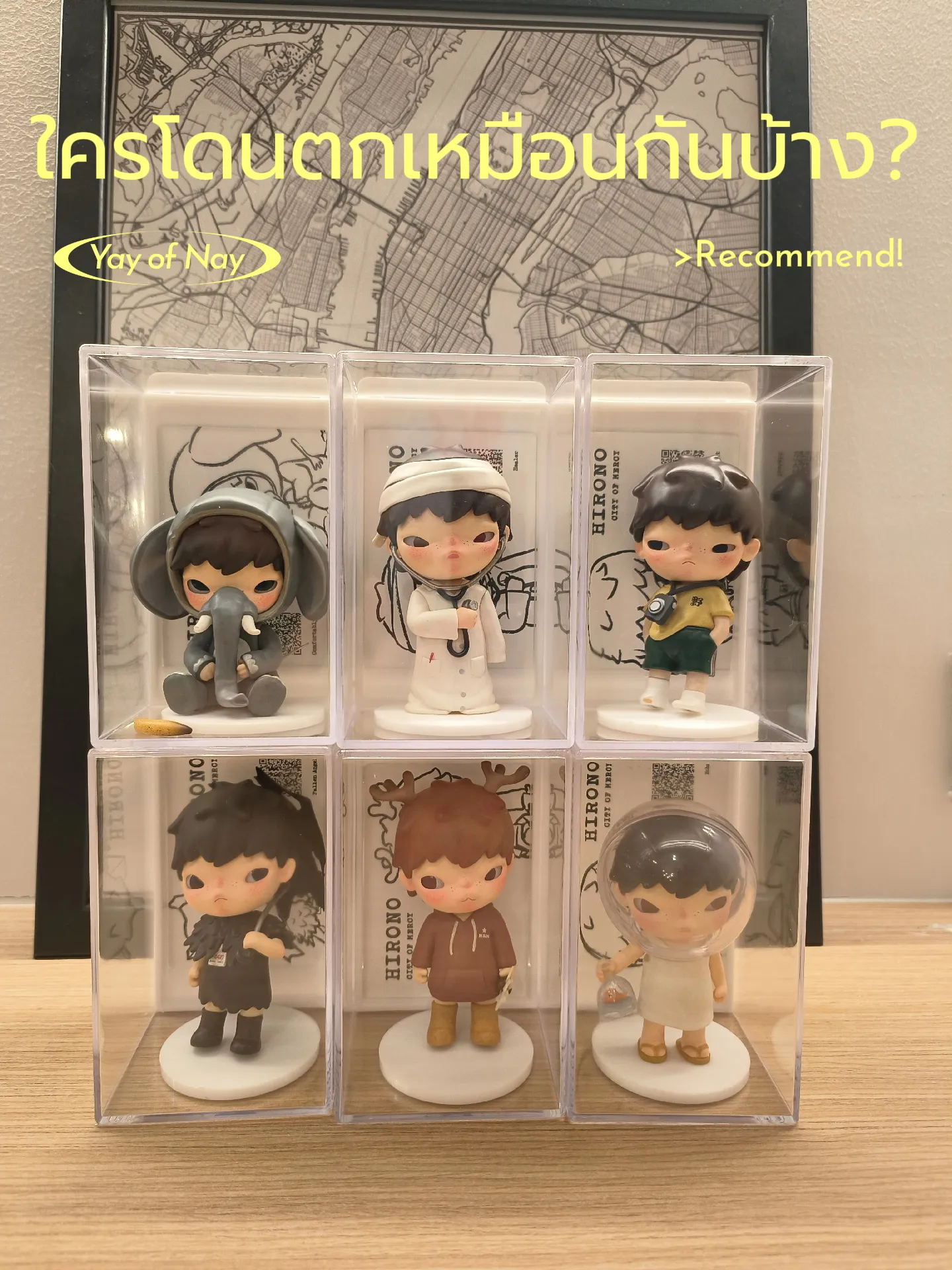 ใครโดนตกเหมือนกันบ้าง? Hirono City of Mercy Series | แกลเลอรีที่โพสต์ ...