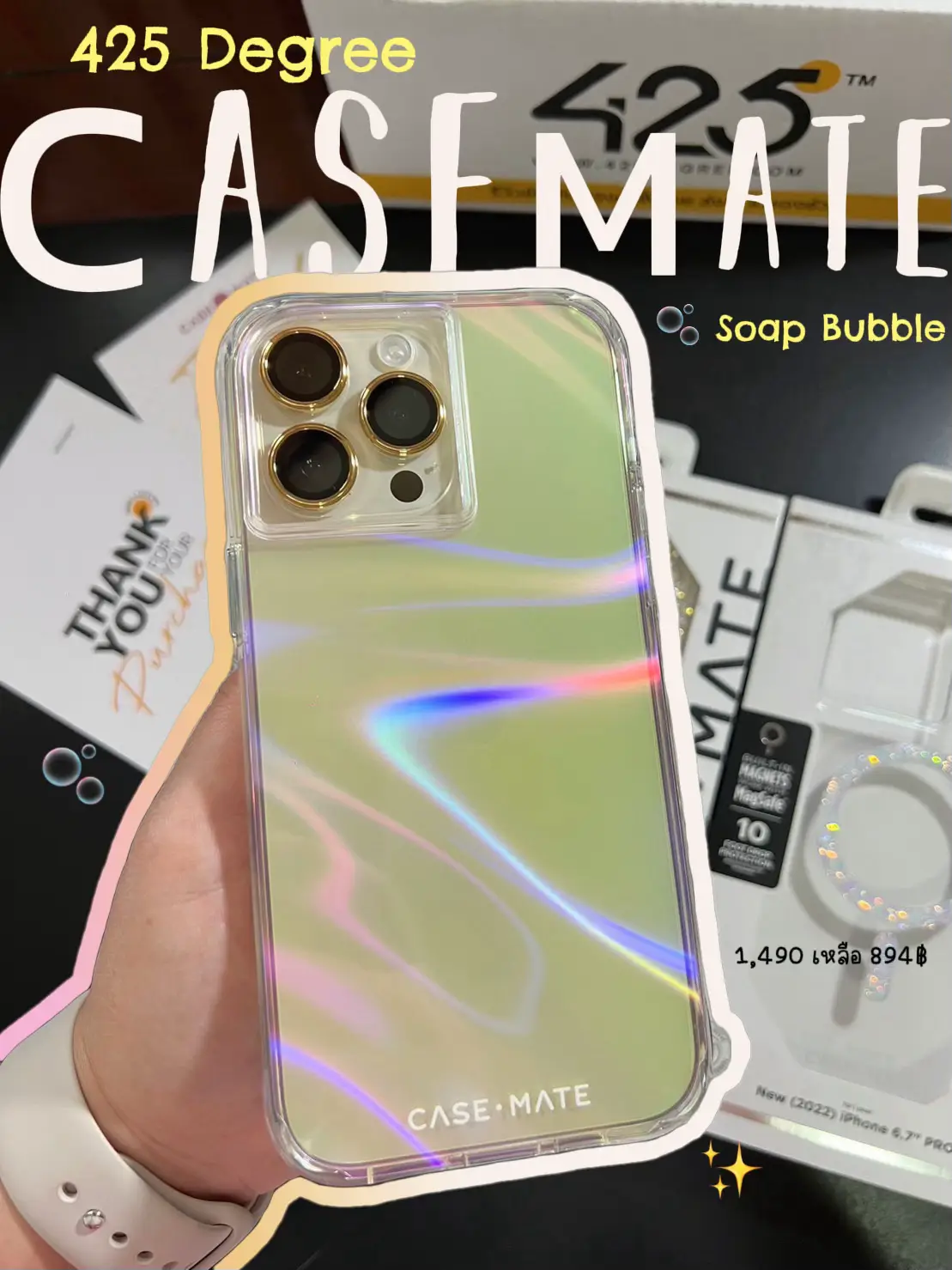 Case•Mate ราคาดีจากร้าน 425Degree | แกลเลอรีที่โพสต์โดย 𝑺𝑹𝒀 🍐🫧 | Lemon8