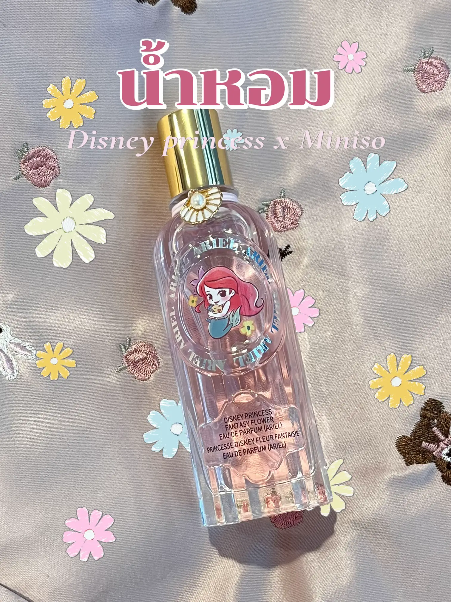 น้ำหอม Disney princess x Miniso | แกลเลอรีที่โพสต์โดย Namlilac🌷🌨️ | Lemon8