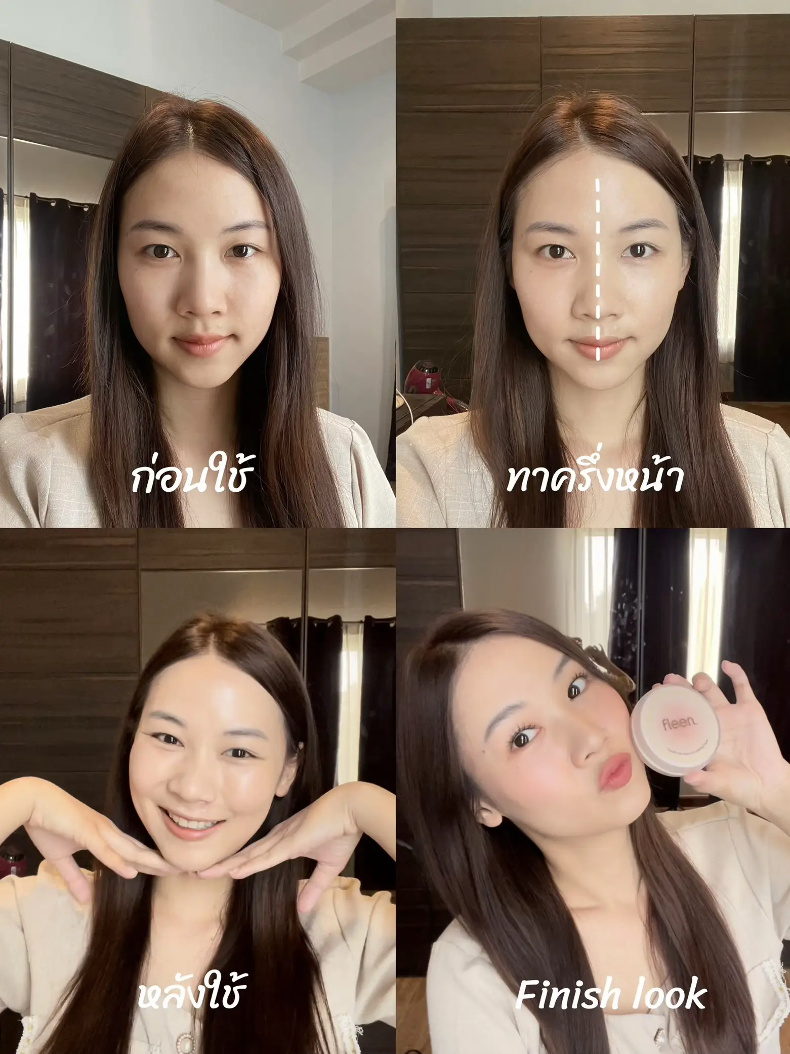 ใครอยากมีลุคผิวฉ่ำเหมือน ดื่มน้ำวันละ 8 แก้ว 💧 | แกลเลอรีที่โพสต์โดย Ann Kantima | Lemon8