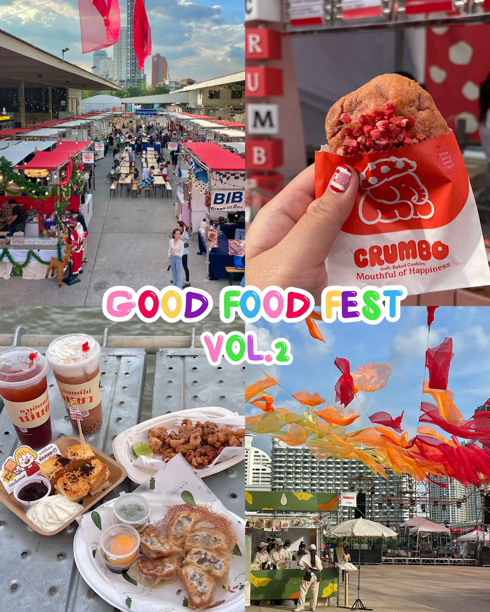 จบไปแล้วสำหรับ Good Food Fest Vol.2 | แกลเลอรีที่โพสต์โดย อเวจีสีชมพู ...