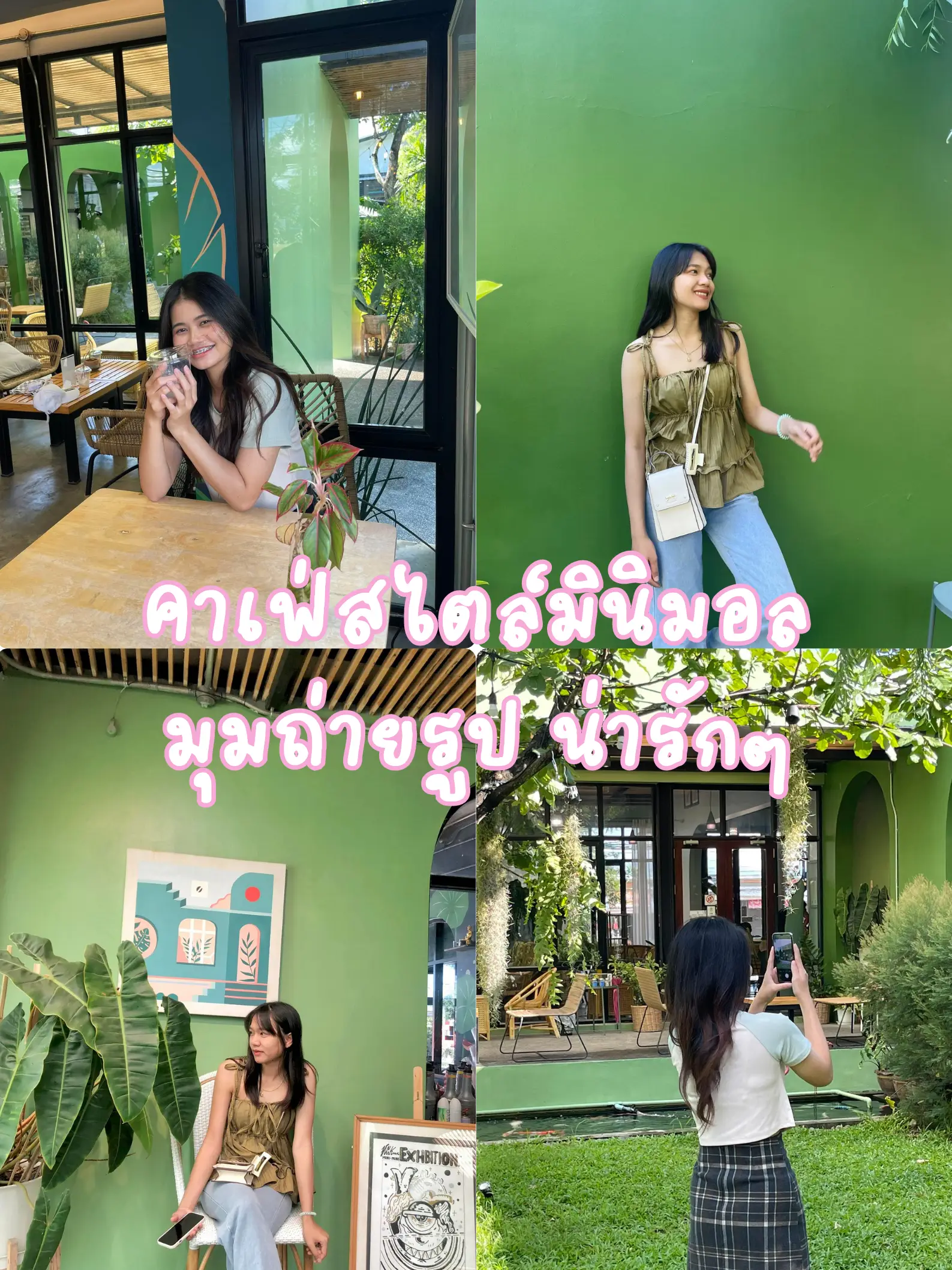 Near Cafe Reviews Maha Sarakham University Peaberry Shop per se | Gallery posted by โฟร์ม | Lemon8