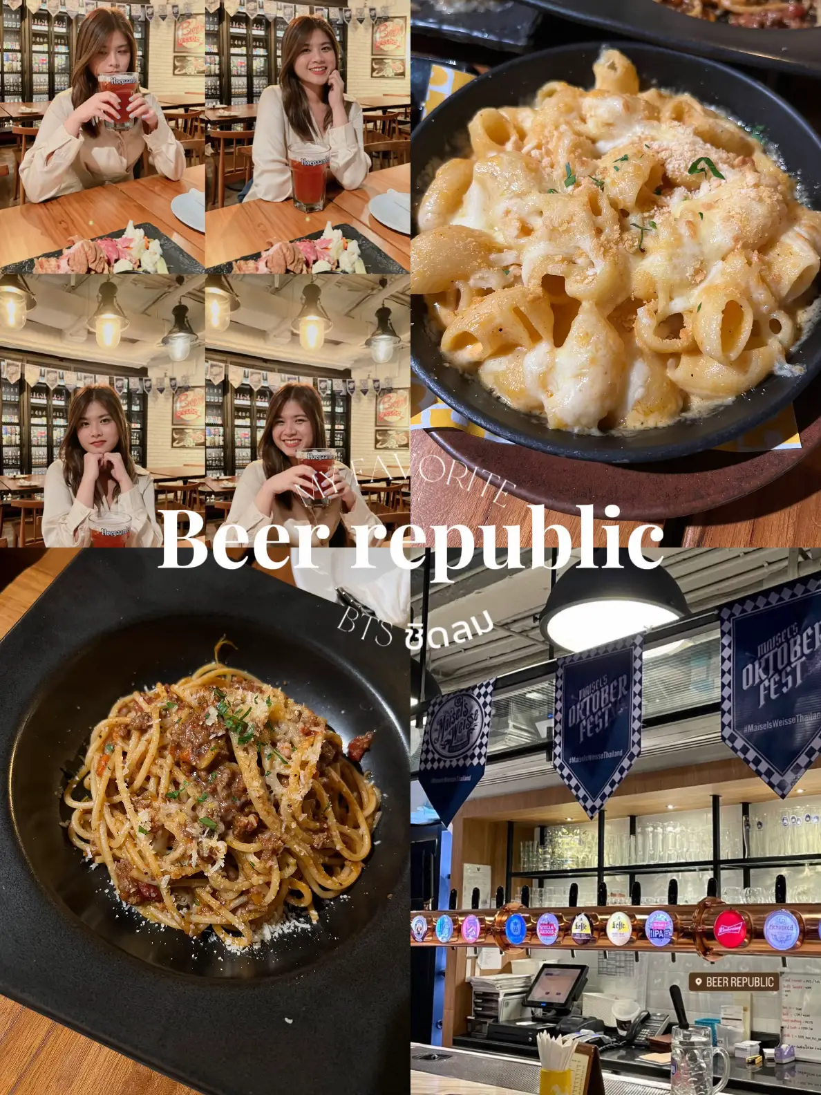 Beer republic🍺 ใกล้BTS ชิดลม | แกลเลอรีที่โพสต์โดย Bowie | Lemon8
