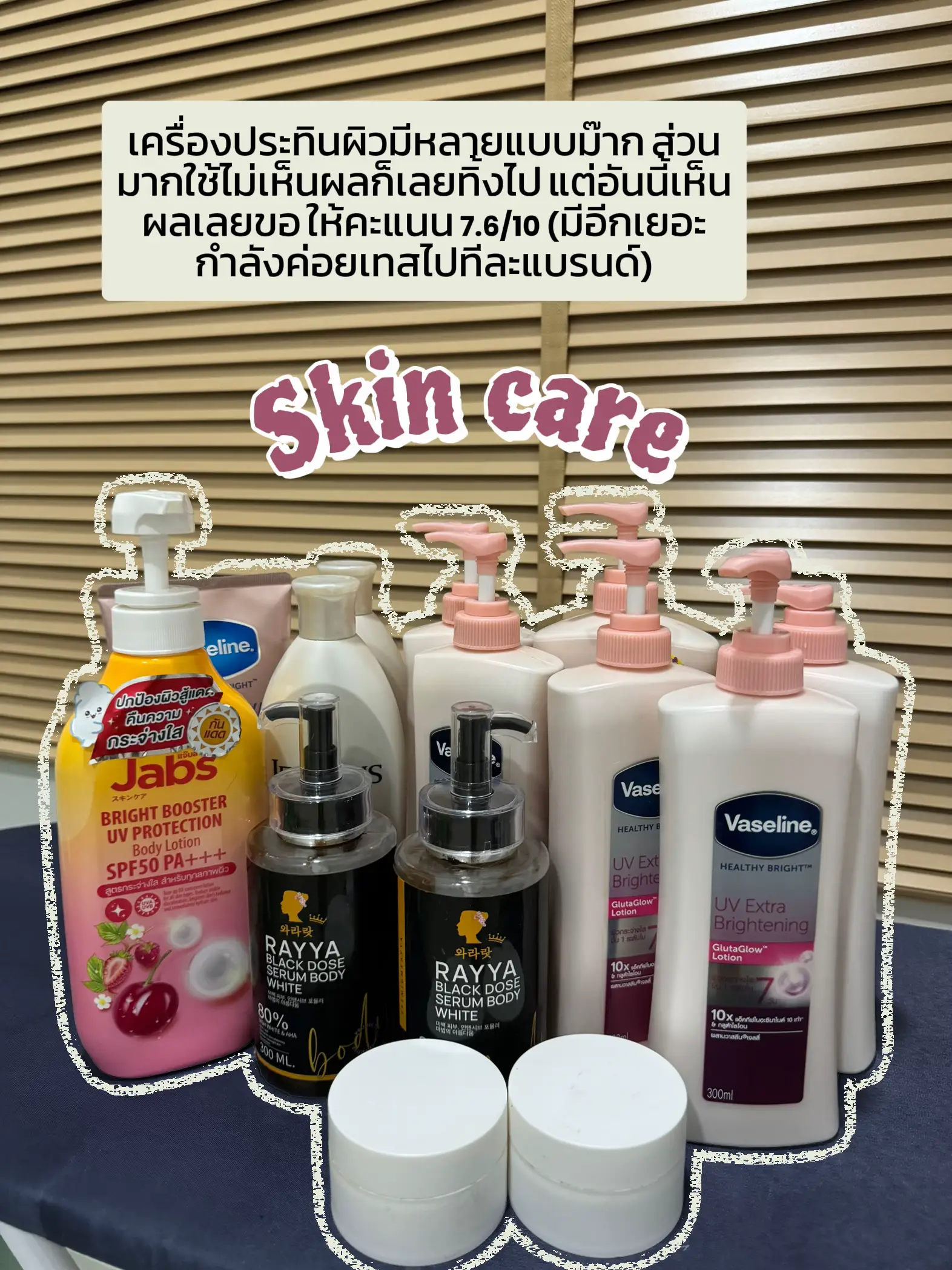 No sponsor. | แกลเลอรีที่โพสต์โดย Wave_up | Lemon8