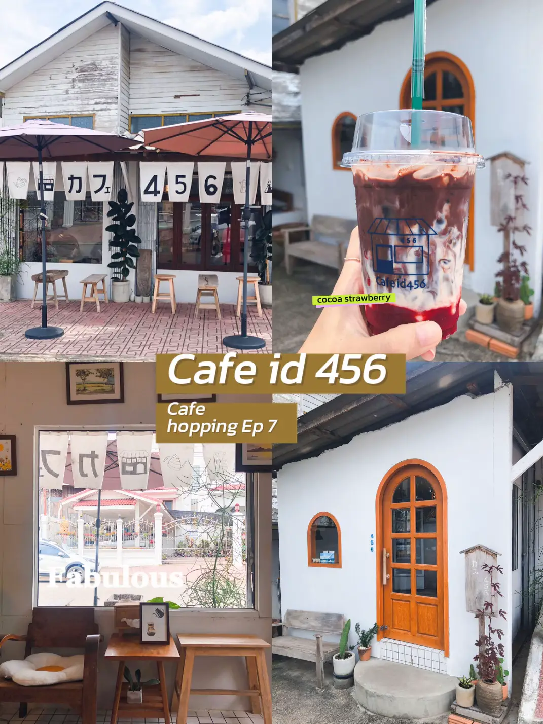 Cafe hopping Ep7 | แกลเลอรีที่โพสต์โดย Pawannuch17 | Lemon8