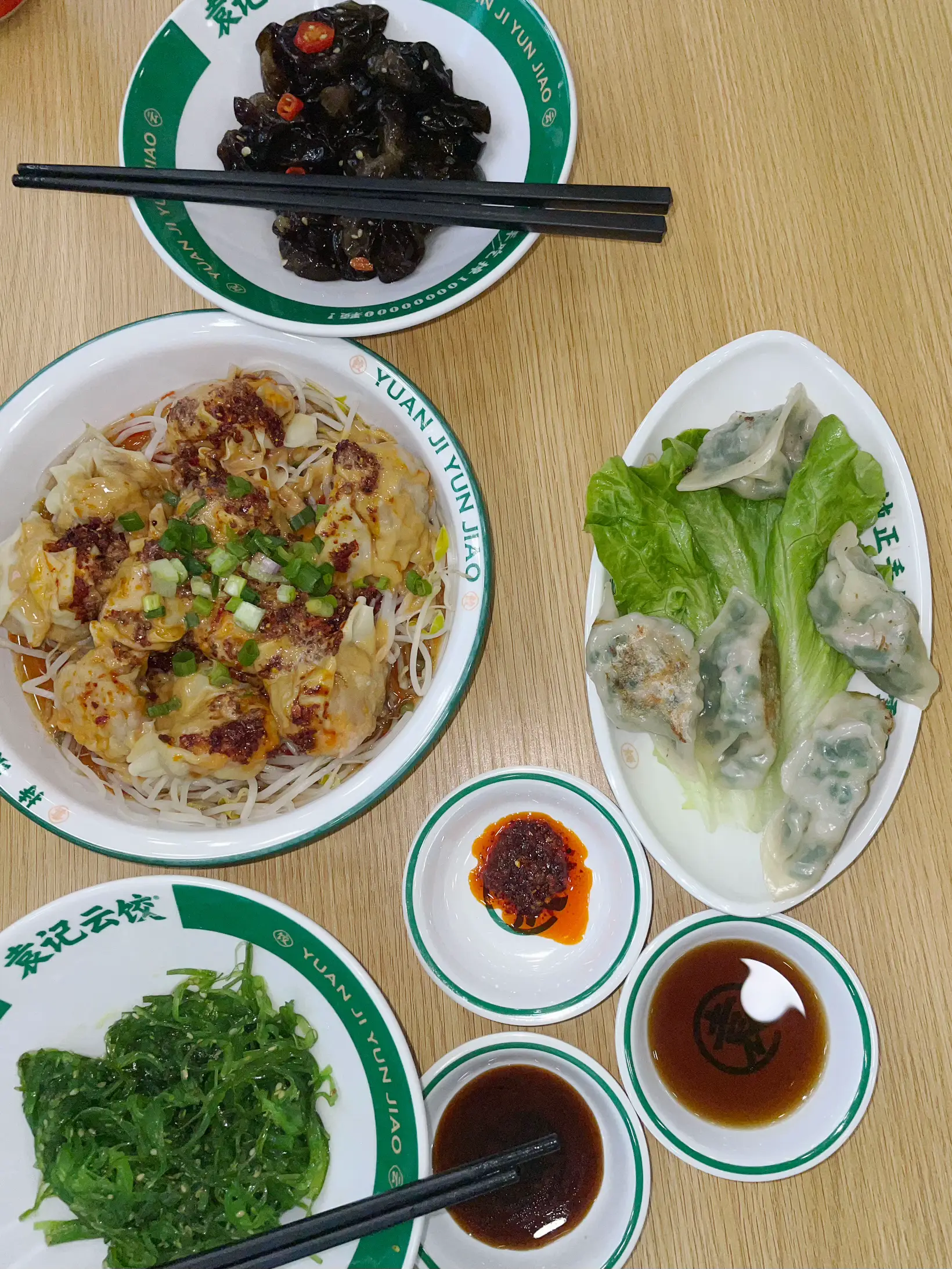 เกี๊ยวจีนทำสด Yuan Ji Yun Jiao 🥟 🇭🇰 | แกลเลอรีที่โพสต์โดย Pat. | Lemon8