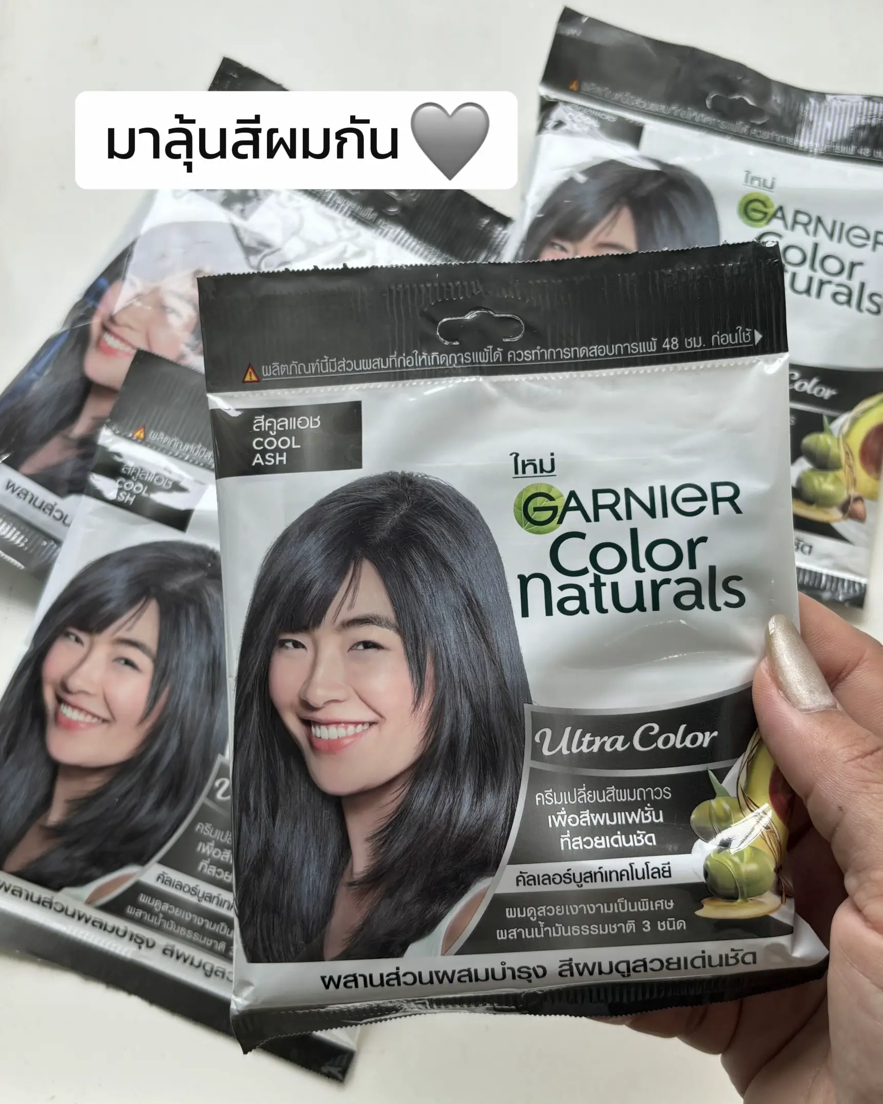 cool ash คือสีอะไร | 2024 ประสบการณ์ผู้ใช้จริงบน Lemon8