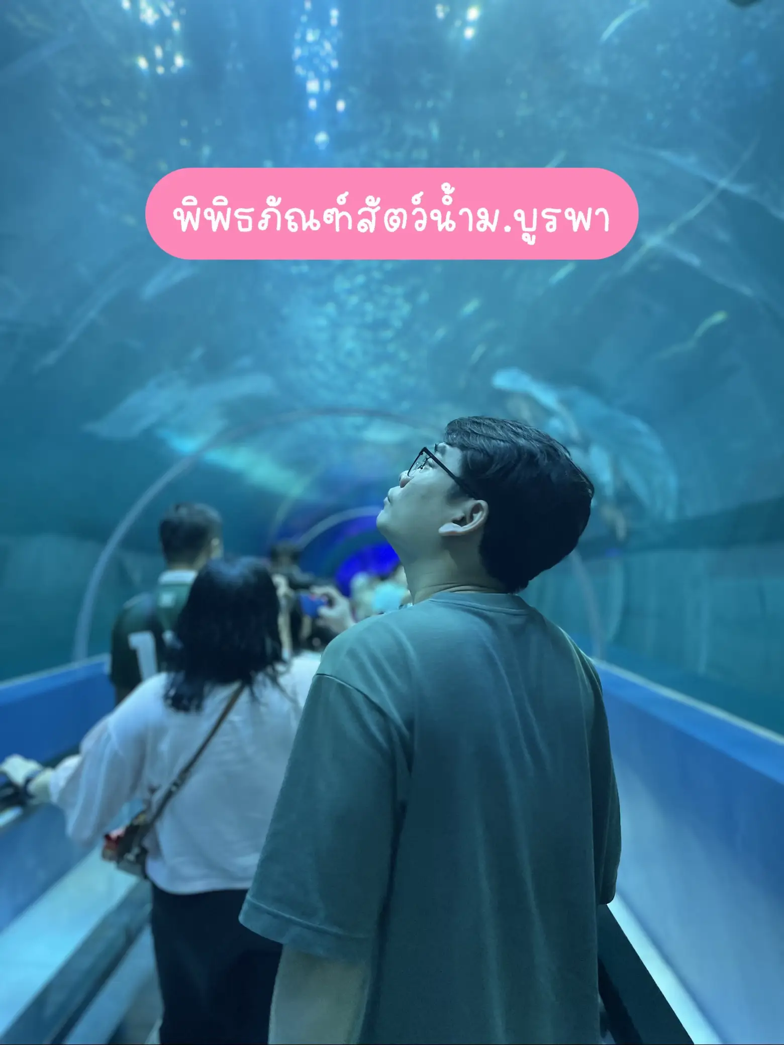 แนะนำ 10 สถานที่ พาแฟนไปเดท🥰 | แกลเลอรีที่โพสต์โดย Ploypoint | Lemon8