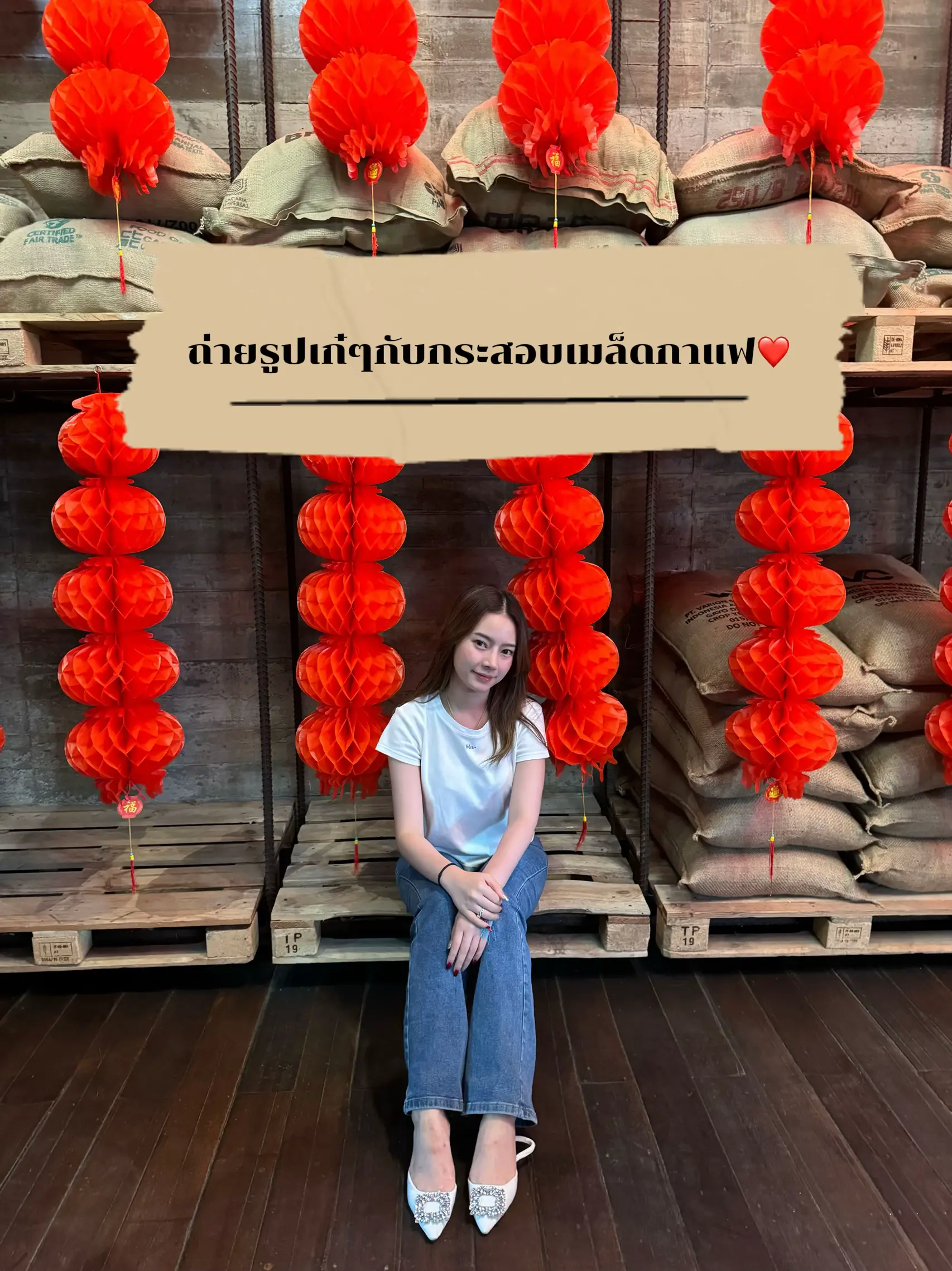 ร้านกาแฟย่านพรานนก-ราชพฤกษ์📍 | แกลเลอรีที่โพสต์โดย Busaraptc | Lemon8