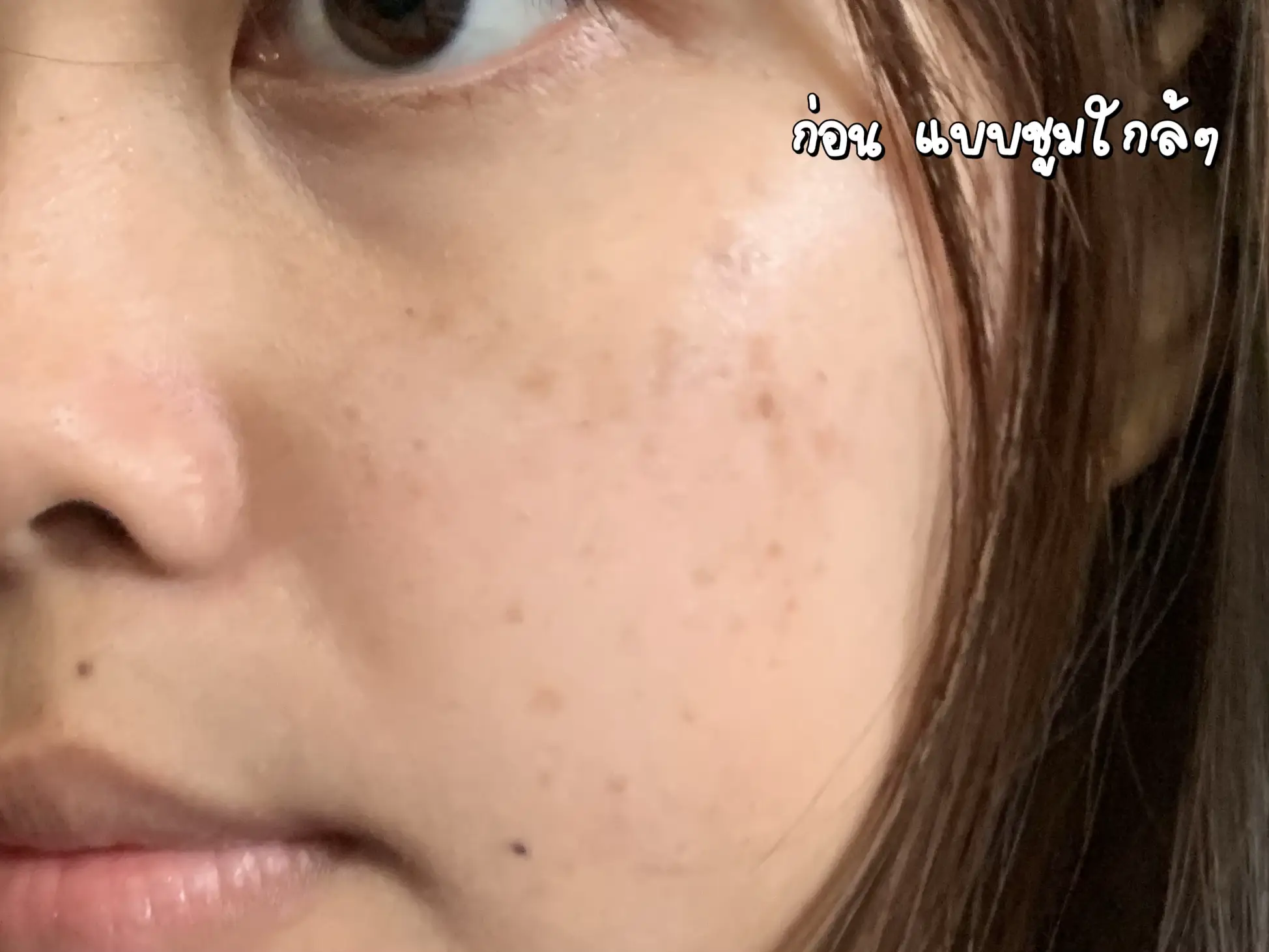 รีวิว Skintific cushion ดีจริงมั้ย?? | แกลเลอรีที่โพสต์โดย Yuii 🌸 | Lemon8