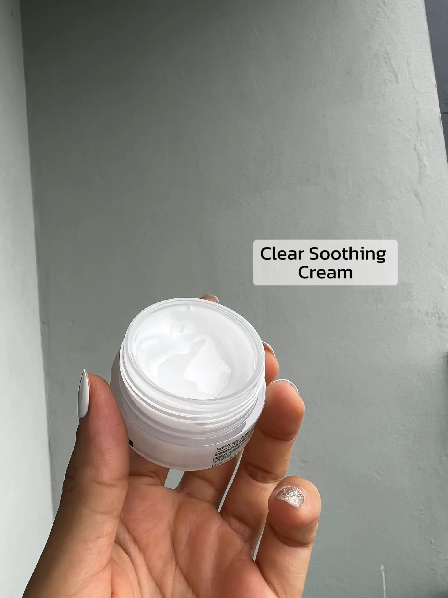 “เซ็ตลดสิว” จาก Dr.G แบรนด์เกาหลี ดีจริงไหม 🇰🇷 | แกลเลอรีที่โพสต์โดย Nan แนนแน๊น •ᴗ• | Lemon8