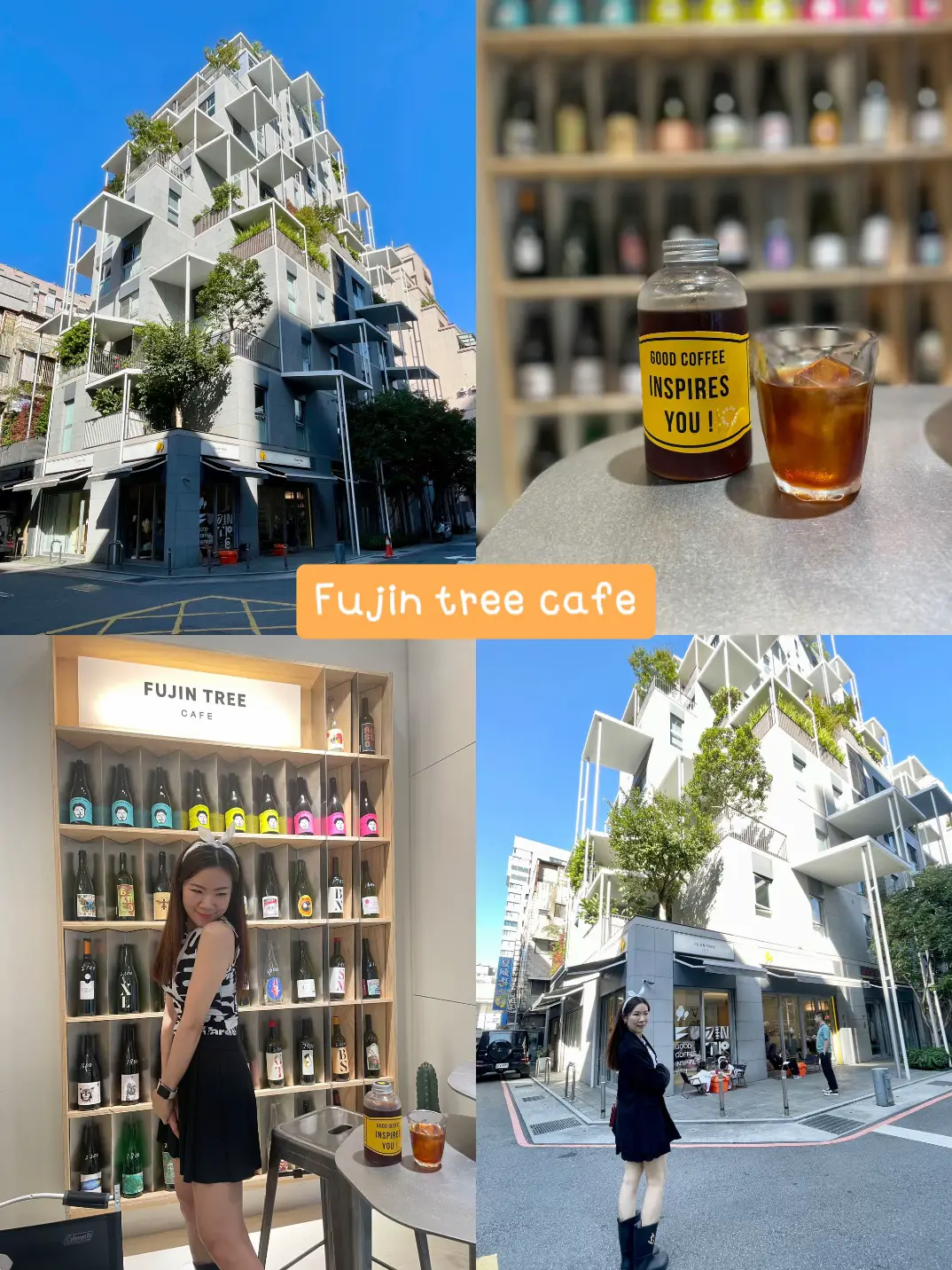 เที่ยวไต้หวัน 🇹🇼ต้นเดือน พ.ย. แต่งตัวไงดี🥹 | แกลเลอรีที่โพสต์โดย ...