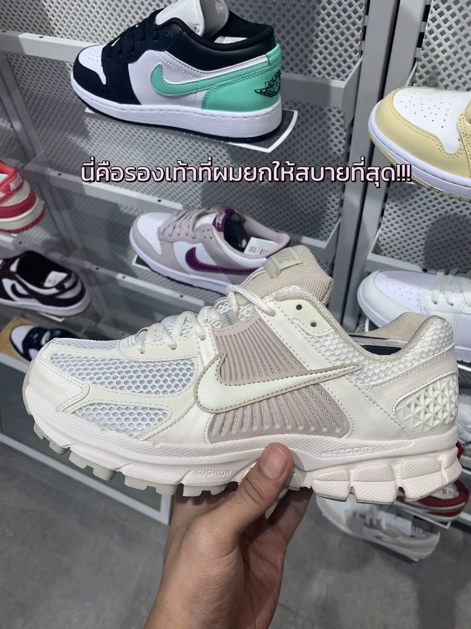 แจกทริกซื้อ Nike Vomero 5 จาก 6,XXX เหลือ 2,XXX!!! | แกลเลอรีที่โพสต์โดย Guy Boonwit | Lemon8
