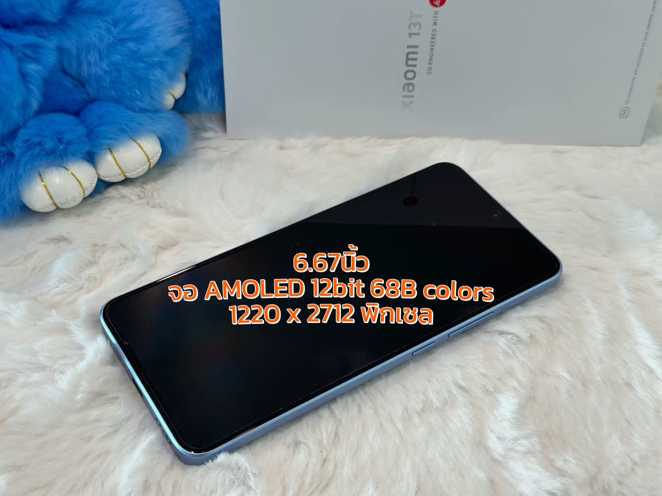 Xiaomi 13T ถ่ายรูปสวยราคาประหยัด | แกลเลอรีที่โพสต์โดย MeRin59 | Lemon8