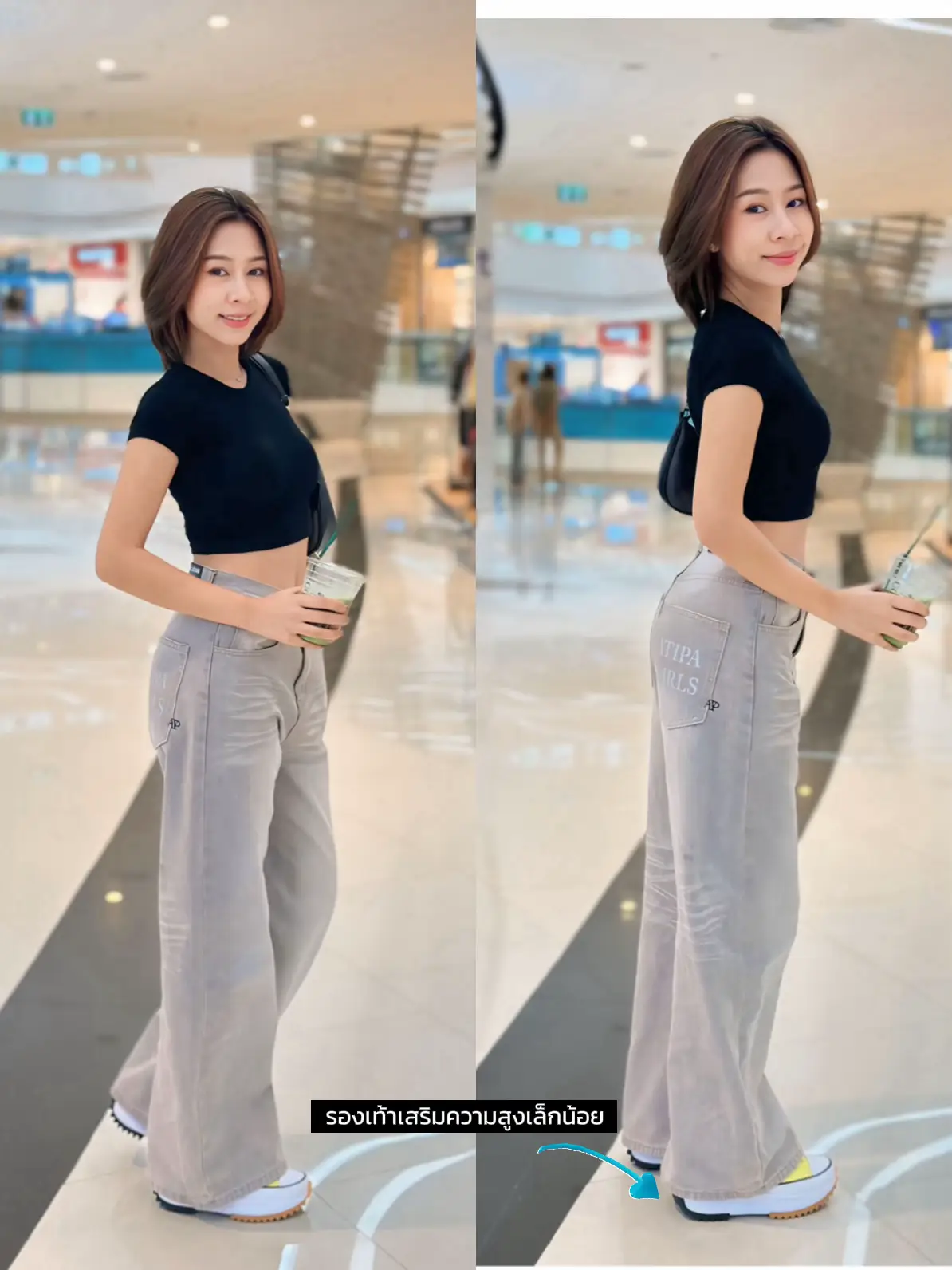 158 cm ควรแต่งตัวแบบไหน...?🍋 | แกลเลอรีที่โพสต์โดย ก้อยว่าดี | Lemon8