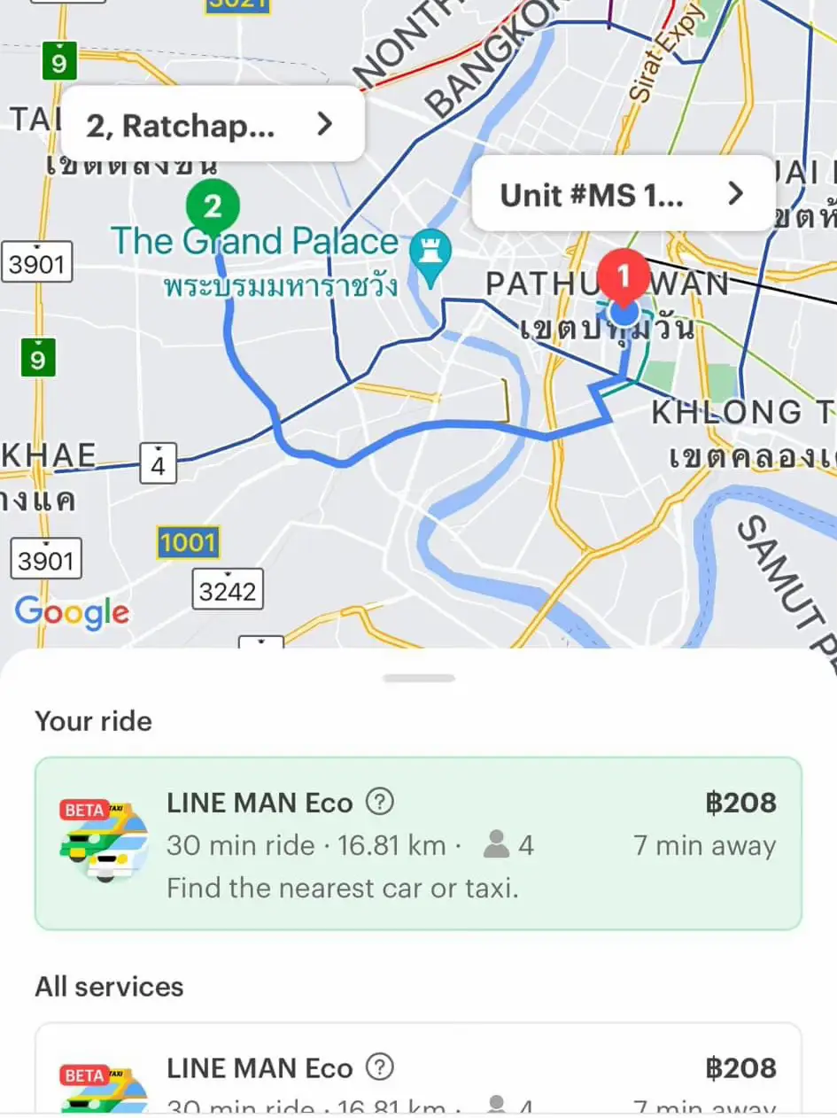 แอพฟ้าคือแอพอะไร - การค้นหาใน Lemon8
