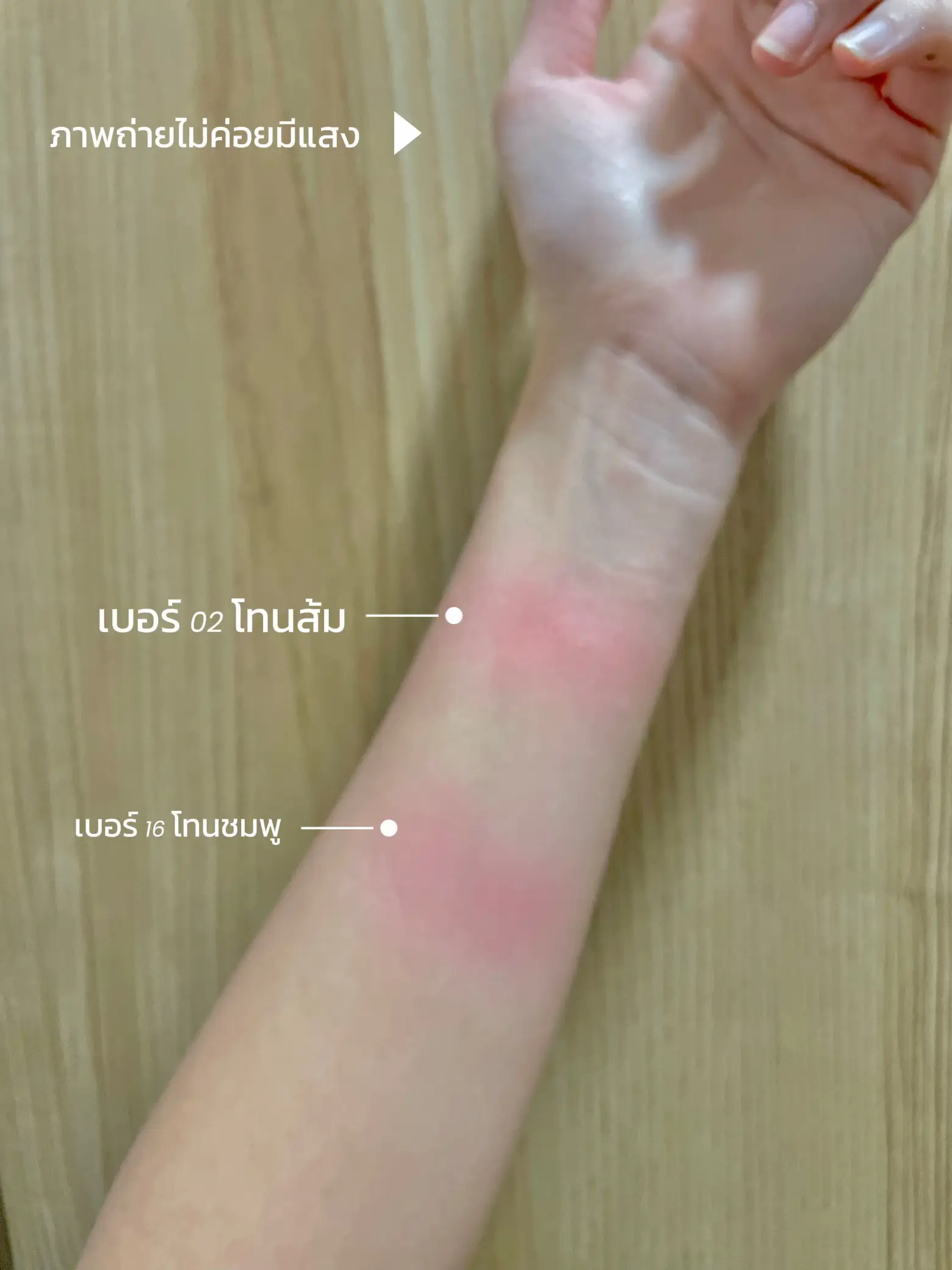 Canmake Glow Fleur Cheeks บลัชออนที่ควรลอง ️ | Gallery posted by Miiint ...