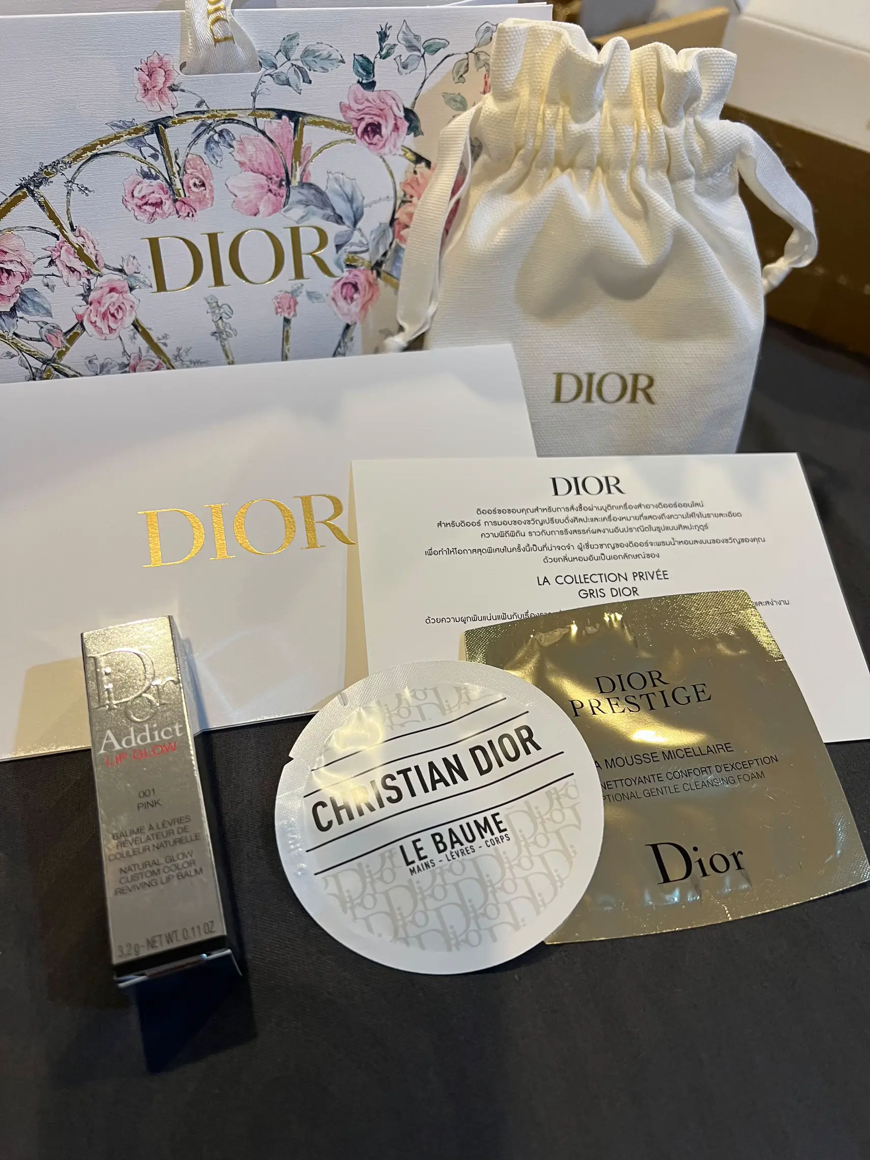 รีวิว สั่ง Dior Online🫶 | แกลเลอรีที่โพสต์โดย Pearchonnn | Lemon8