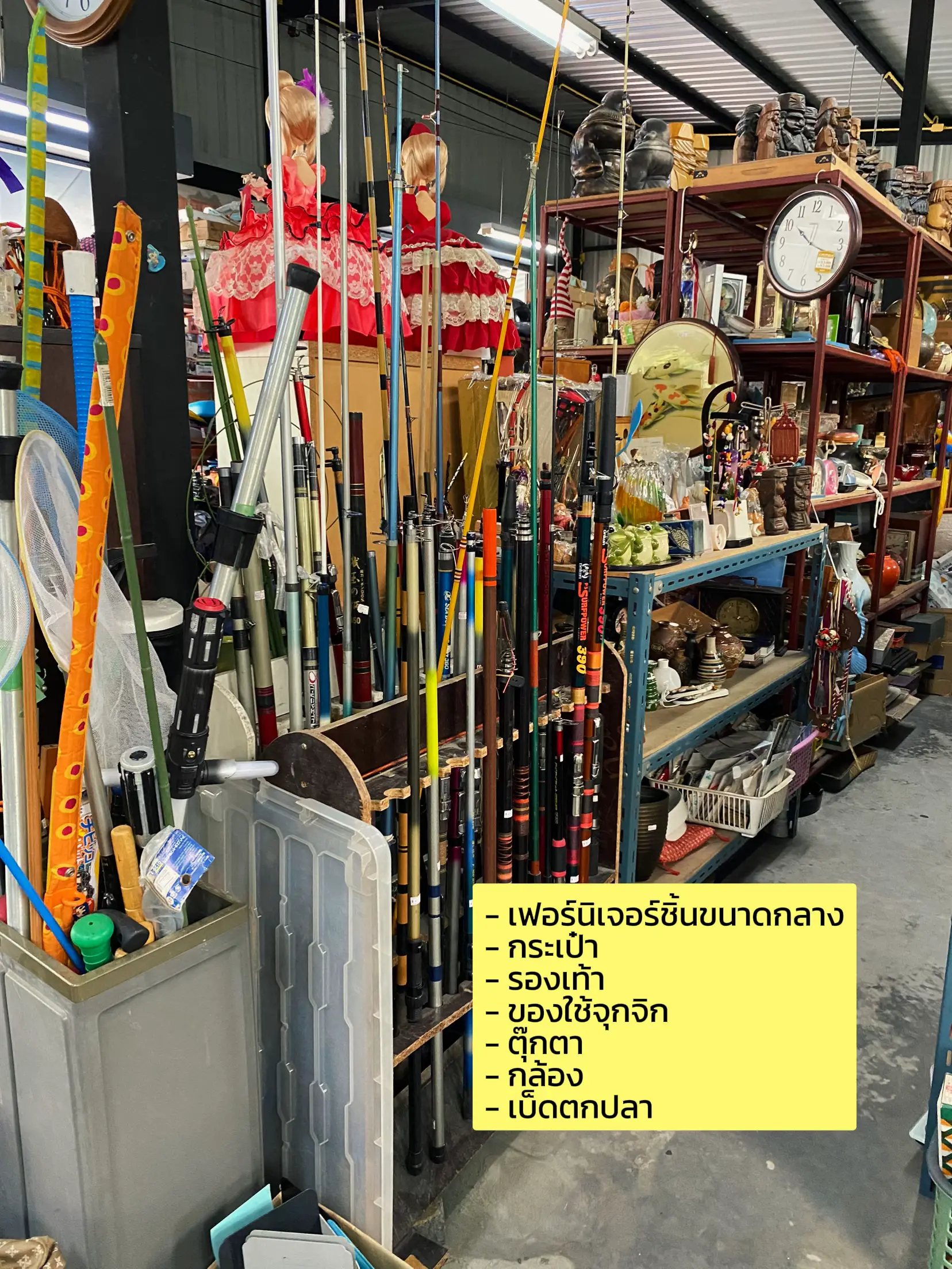 Japan Warehouse ส่องโกดังญี่ปุ่นย่านอ่อนนุช | แกลเลอรีที่โพสต์โดย ...