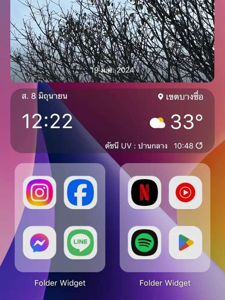 😈เปลี่ยนภาพพักหน้าจอเป็นวิดีโอและนาฬิกาสวยๆ! | วิดีโอที่เผยแพร่โดย Chainkit I Gadgetspace | Lemon8
