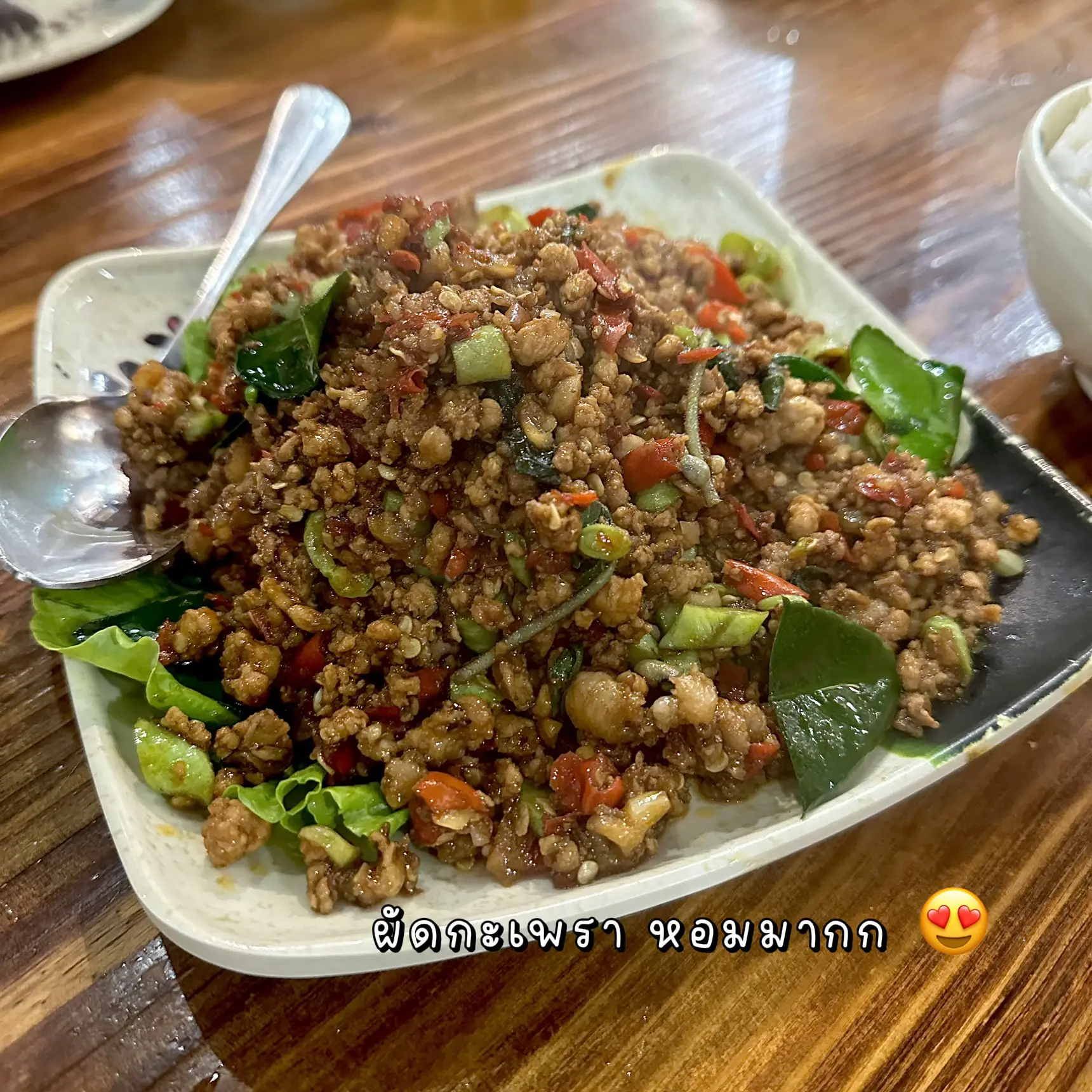 ร้านอาหารไทย ในฮ่องกง 🇹🇭🇭🇰🍽️ | แกลเลอรีที่โพสต์โดย QuenTin Peel | Lemon8