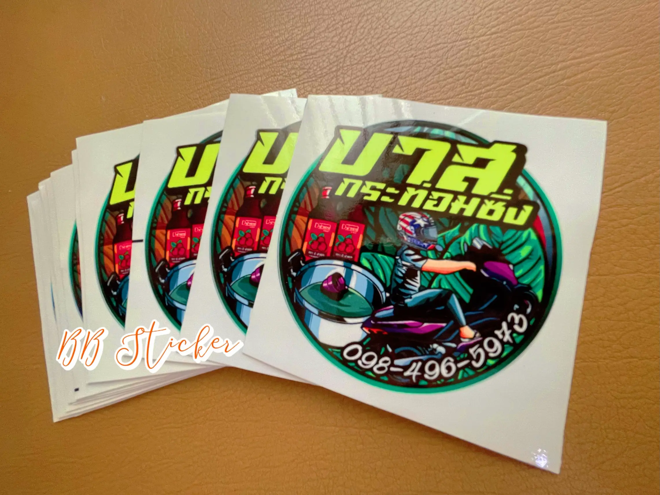 BB Sticker | แกลเลอรีที่โพสต์โดย Rainny | Lemon8