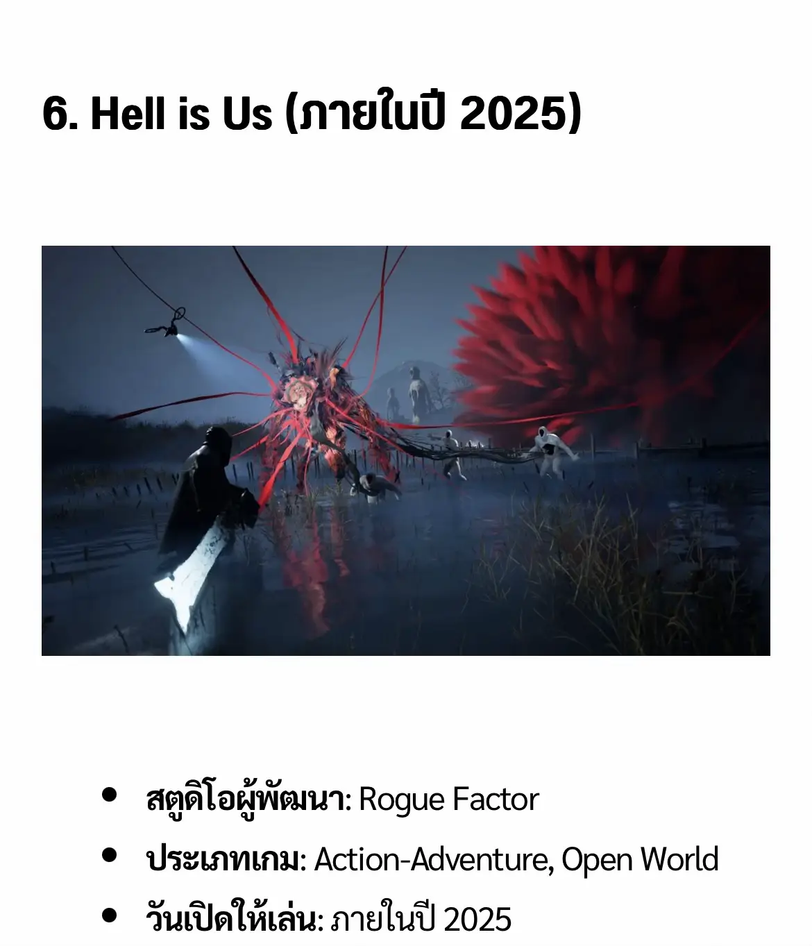 8 เกม STEAM น่าเล่น ที่เตรียมเปิดตัวเร็วๆ นี้ | แกลเลอรีที่โพสต์โดย NotebookSPEC | Lemon8